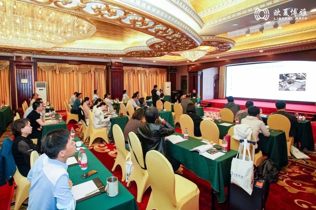 Feng Yujun on Russian History, Culture, and Contemporary Development