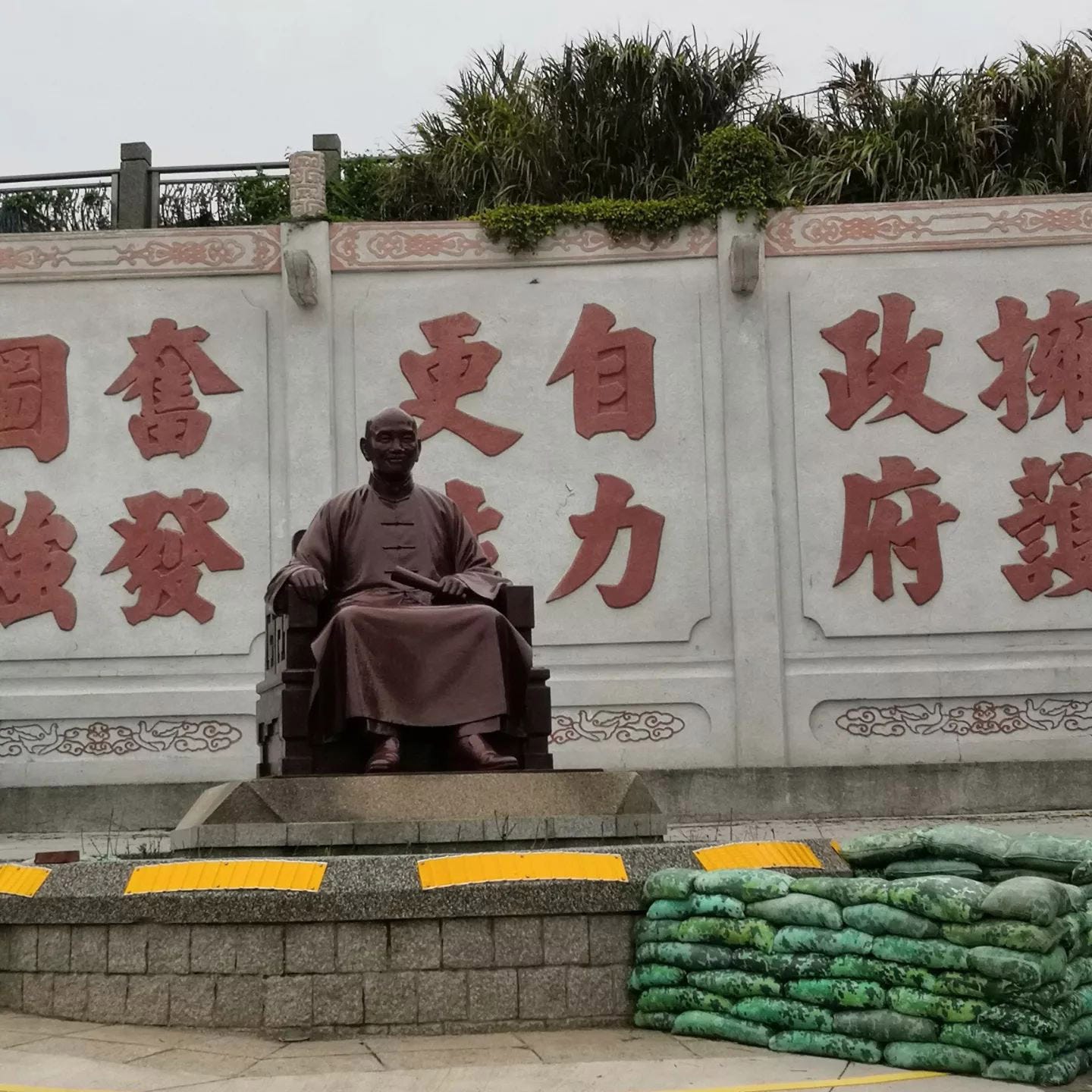 Le isole Matsu tra Cina e Taiwan | Mappe - by Andrea Codega