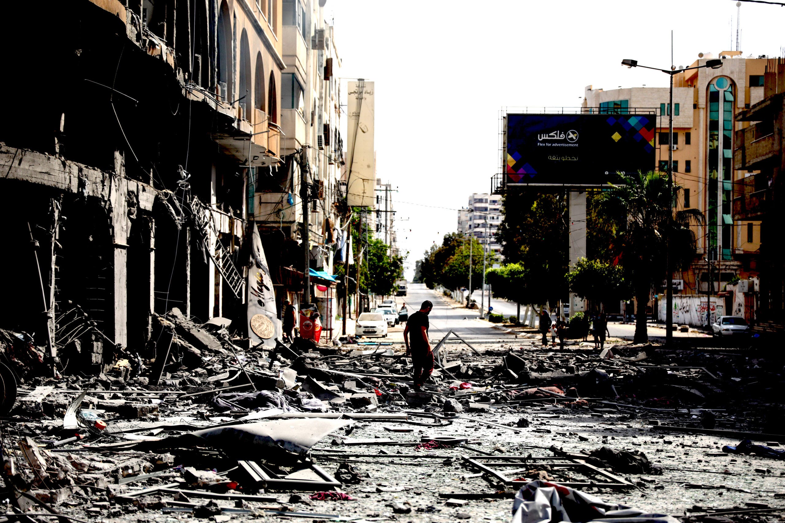 History of the Gaza Strip - Metro
