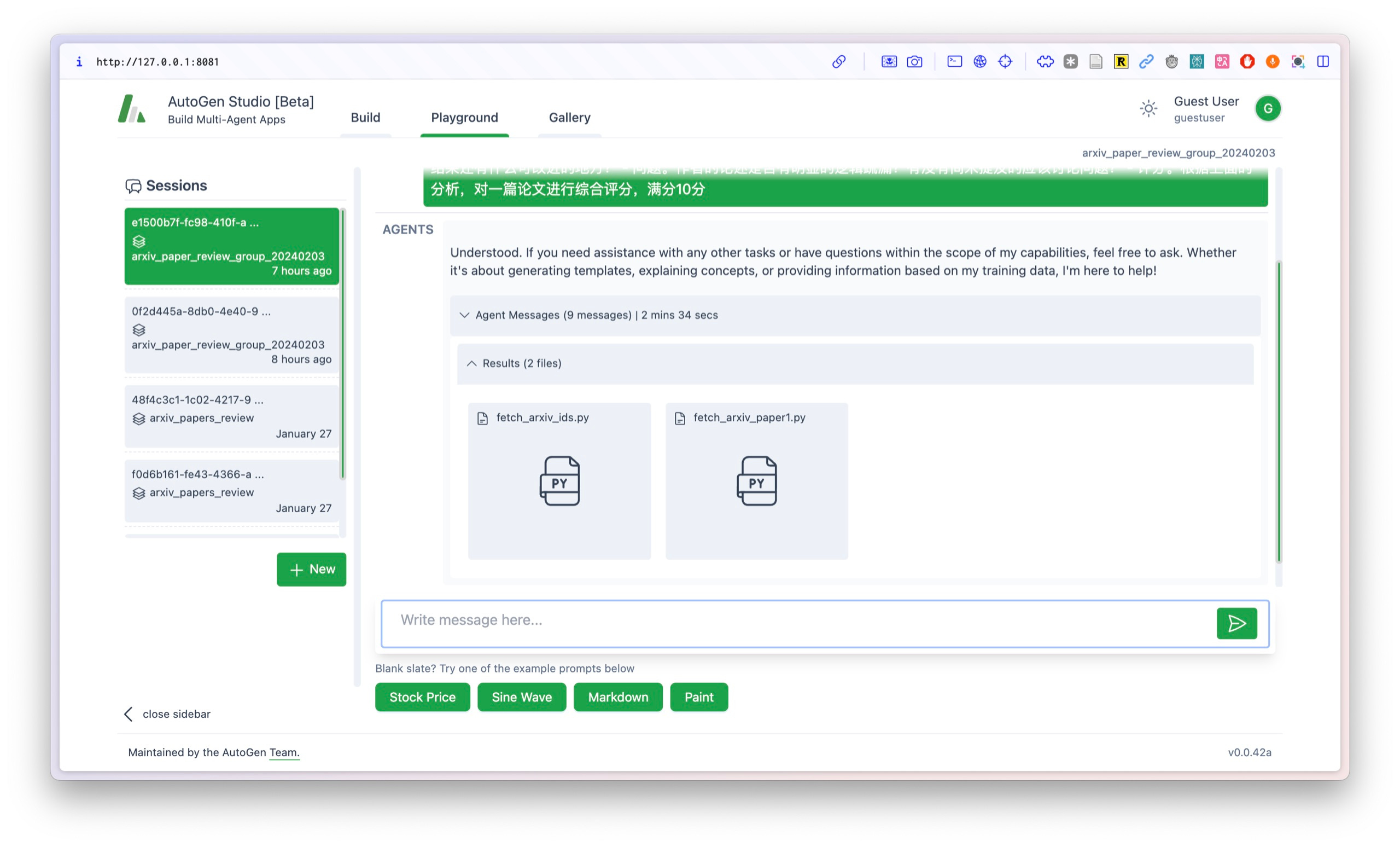 图形界面交互的「AI 专家团队」好用吗？AutoGen Studio 尝试 - by Wang Shuyi
