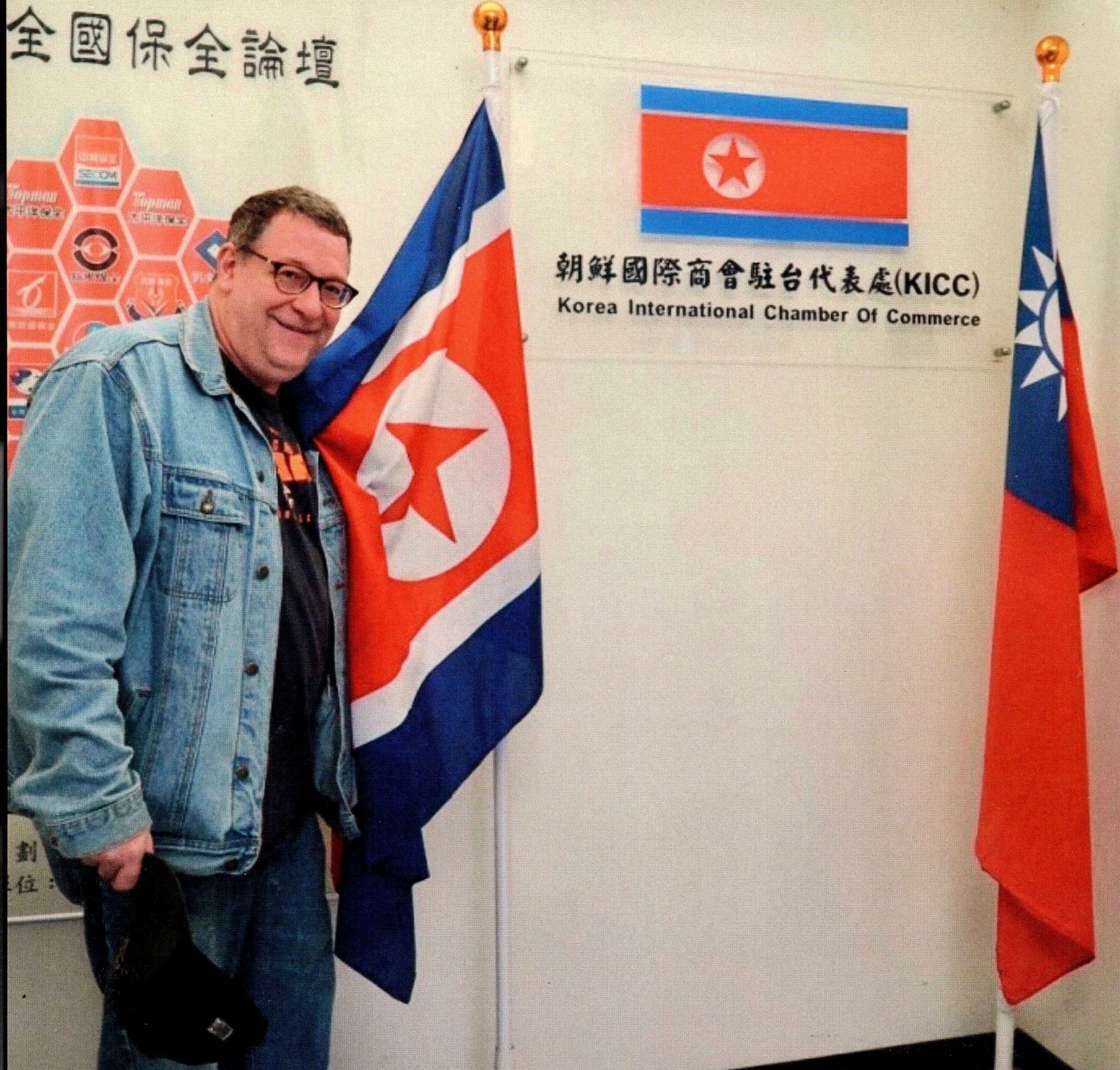 Shadows, Spooks and Surveillance - by Wendell Minnick