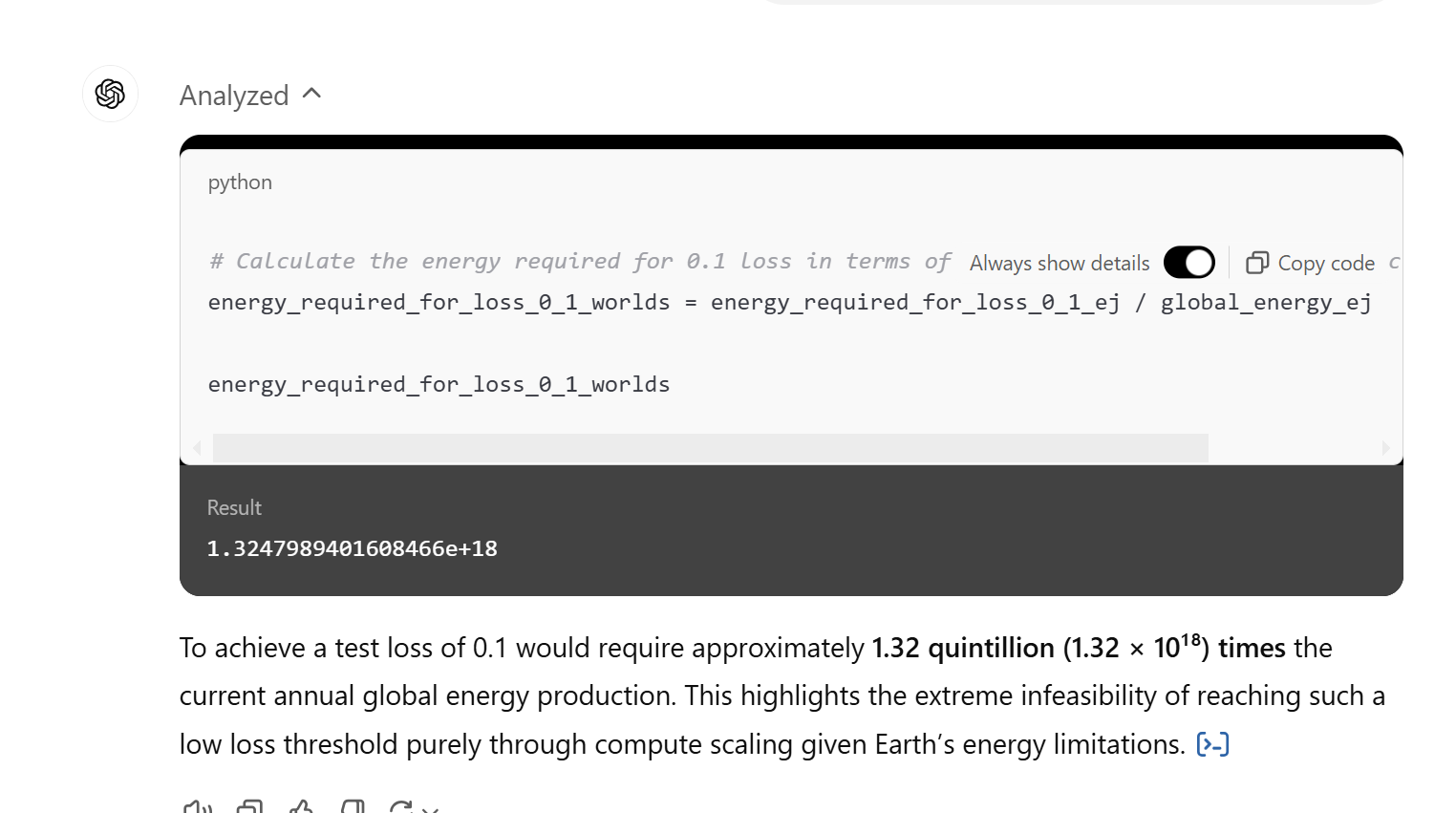 The S Curve Strikes Back - by Alexander Campbell