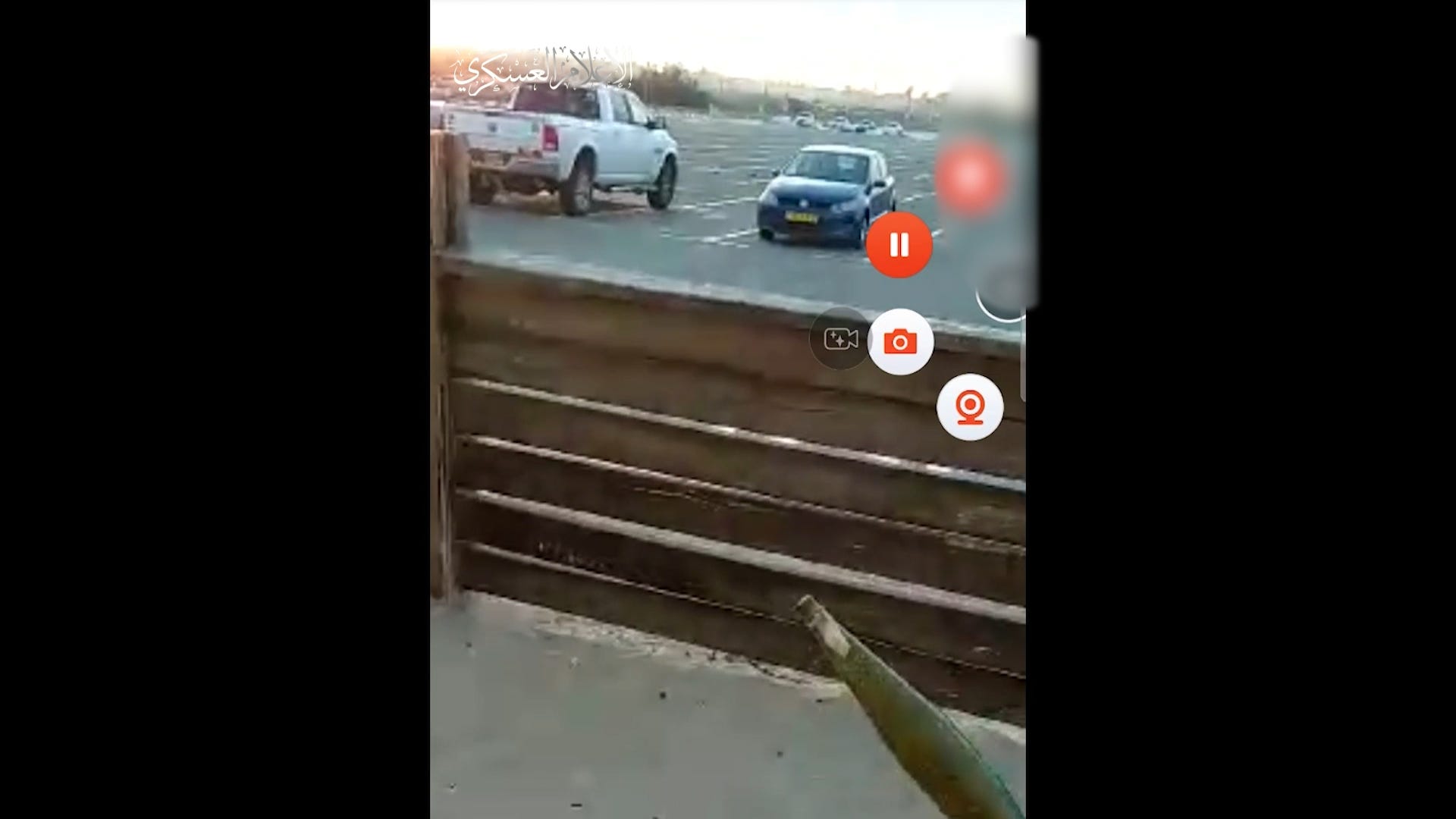 Attack Analysis: Weapons of the Palestinian Militant Groups and ...