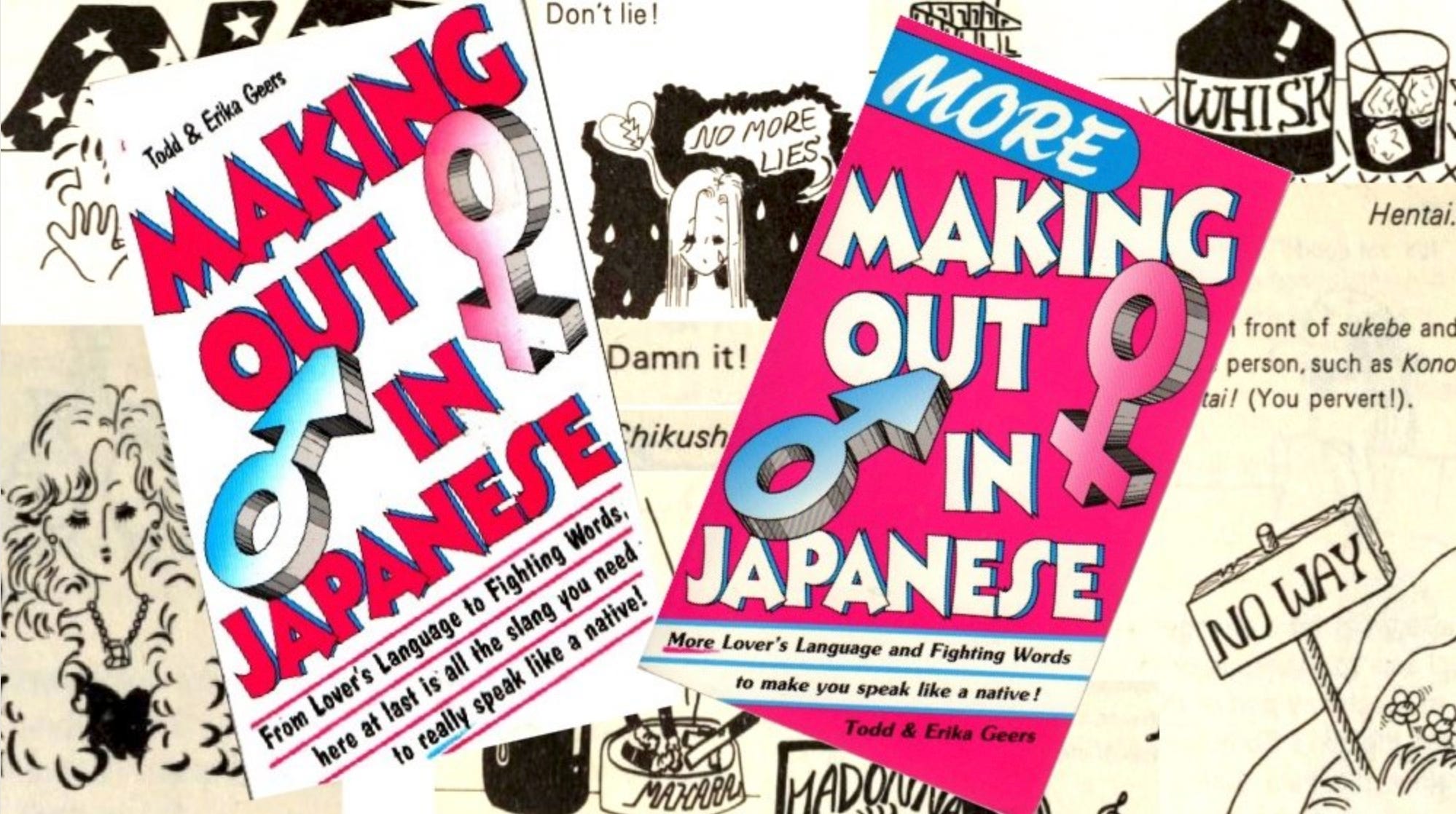 Making Out in Japanese: An Oral History of a Seminal Text