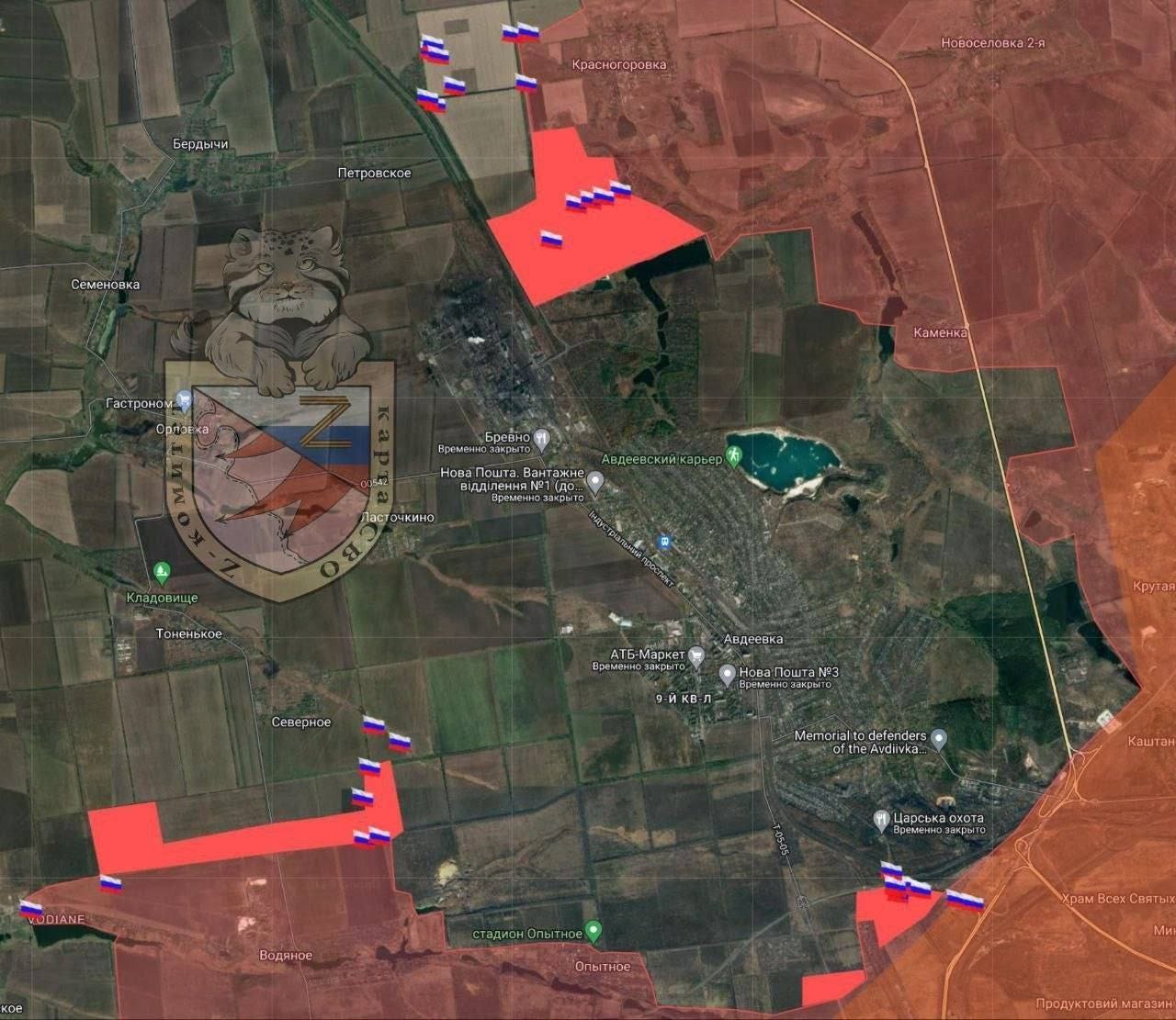 Battle for Avdeevka - Close Study