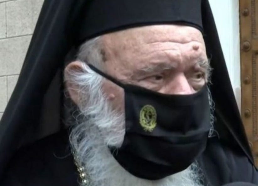 Οίμος-Αθήνα: ΣΧΟΛΙΑ ΠΑΝΩ ΣΕ ΜΙΑ ΤΡΑΓΙΚΗ ΣΥΝΕΝΤΕΥΞΗ ΣΤΑ… ΒΑΘΗ ΤΟΥ ...