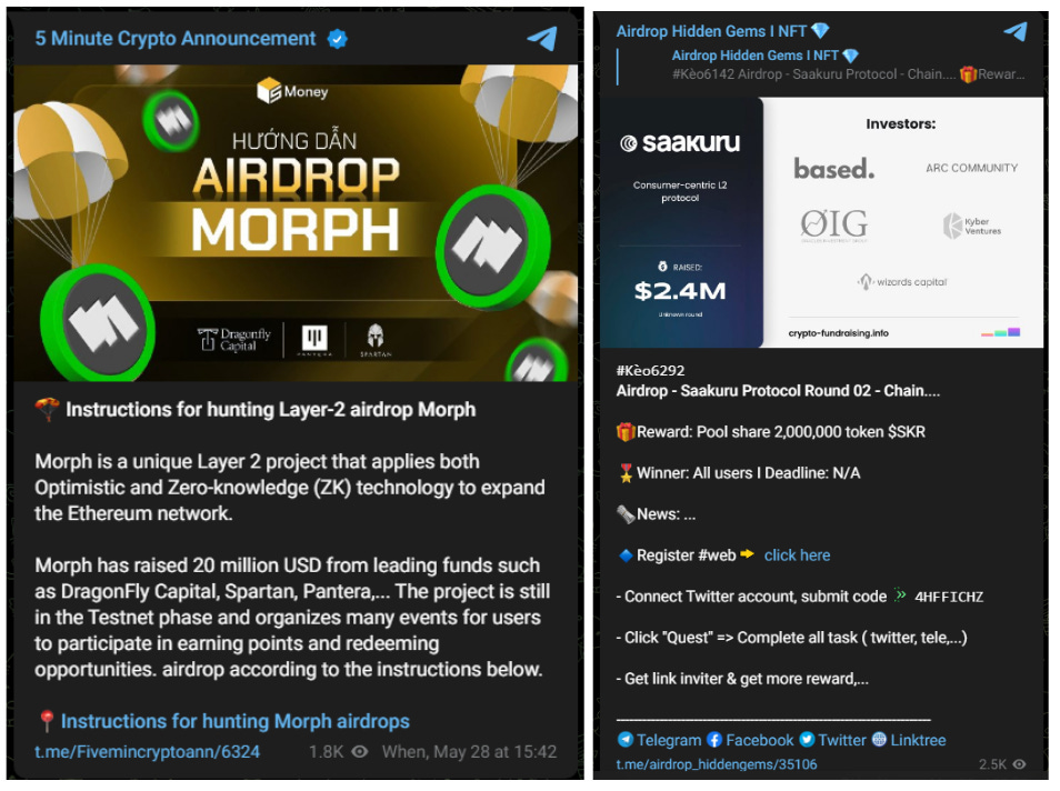 Hòm Airdrop Là Gì? Khám Phá Thế Giới Airdrop Tiền Mã Hóa