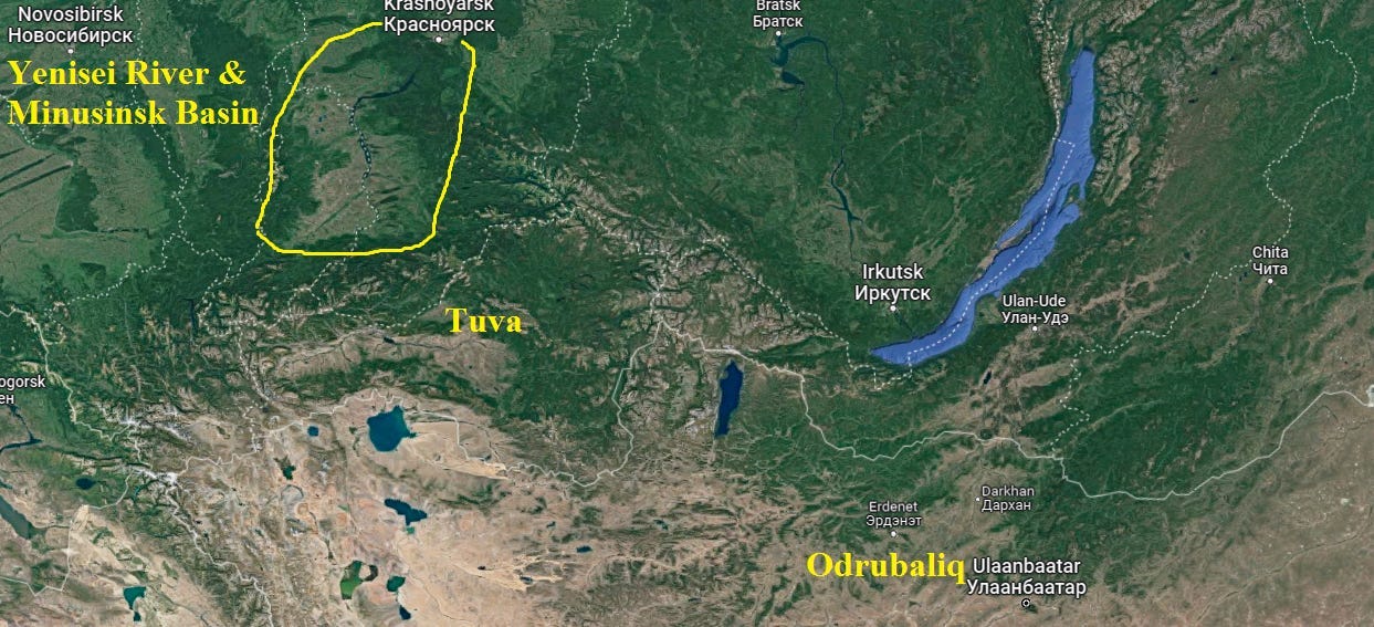 The History of Yenisei Kyrgyz and their Trade - Sergey Kiselev, 1947