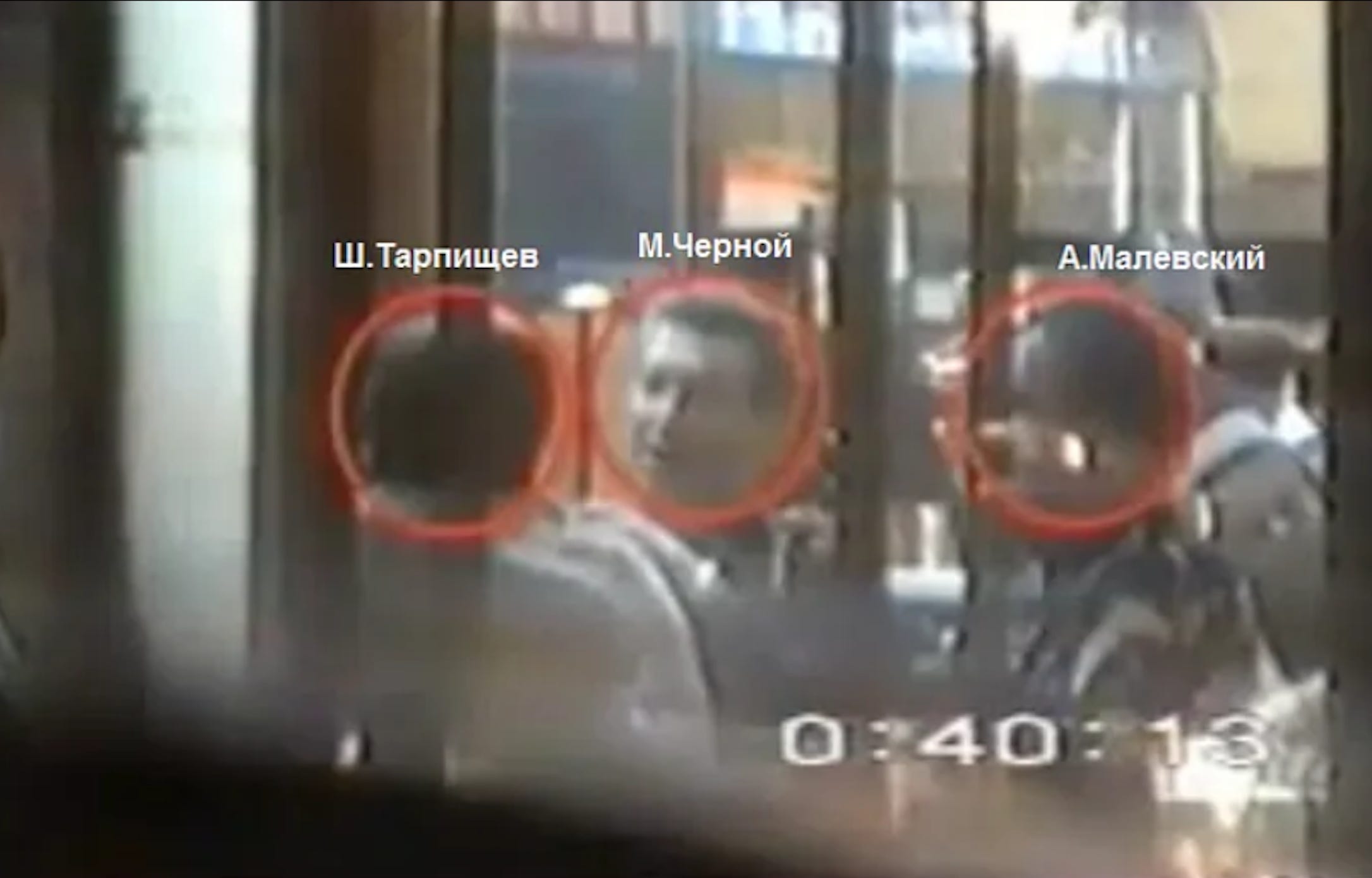 Propaganda and Collusion in the Trump-Russia Affair, Part 5