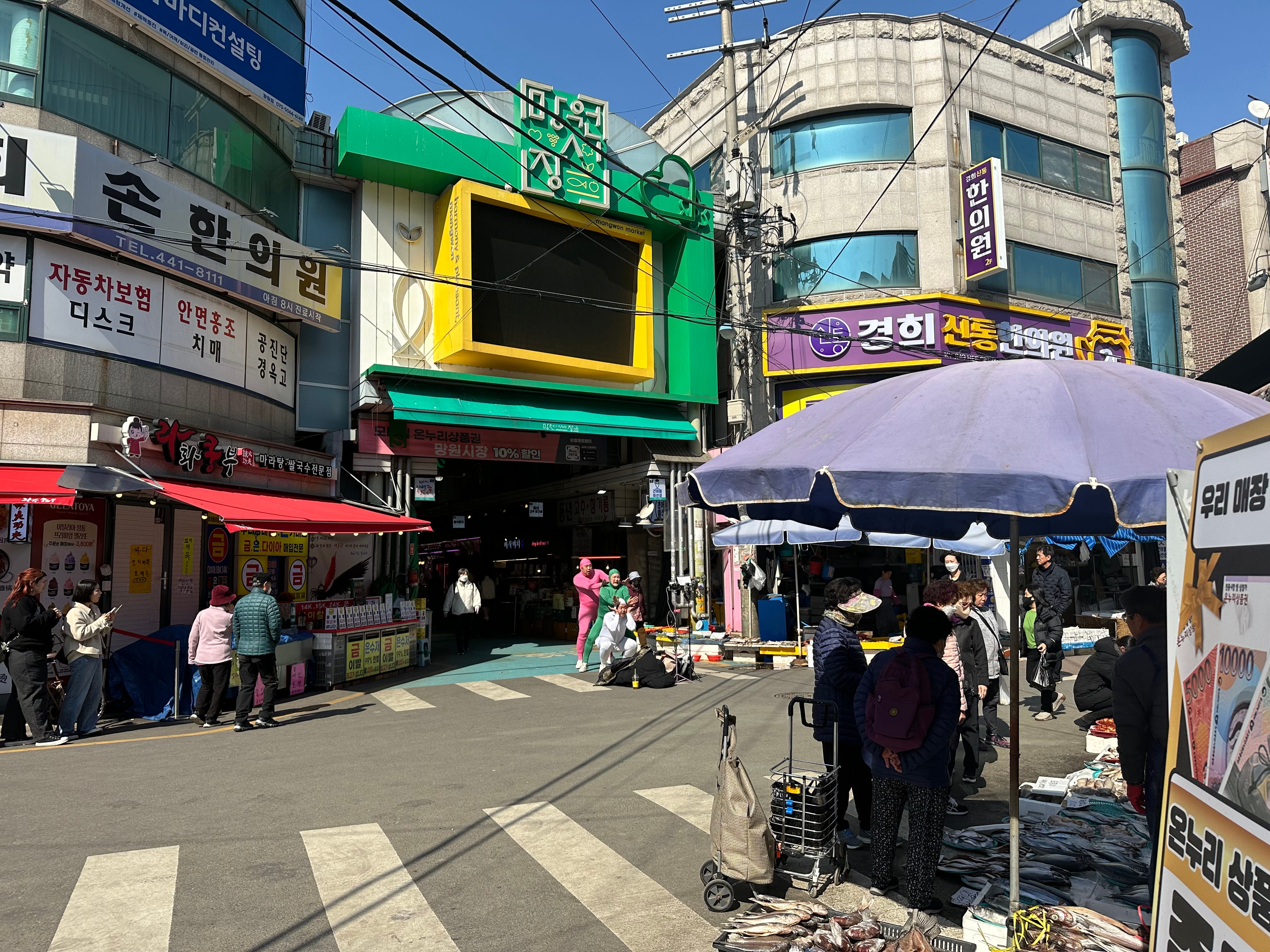 Walking Seoul. Mapo area: Sangsu station in Saegang -> Mangwon->Hapjeong.
