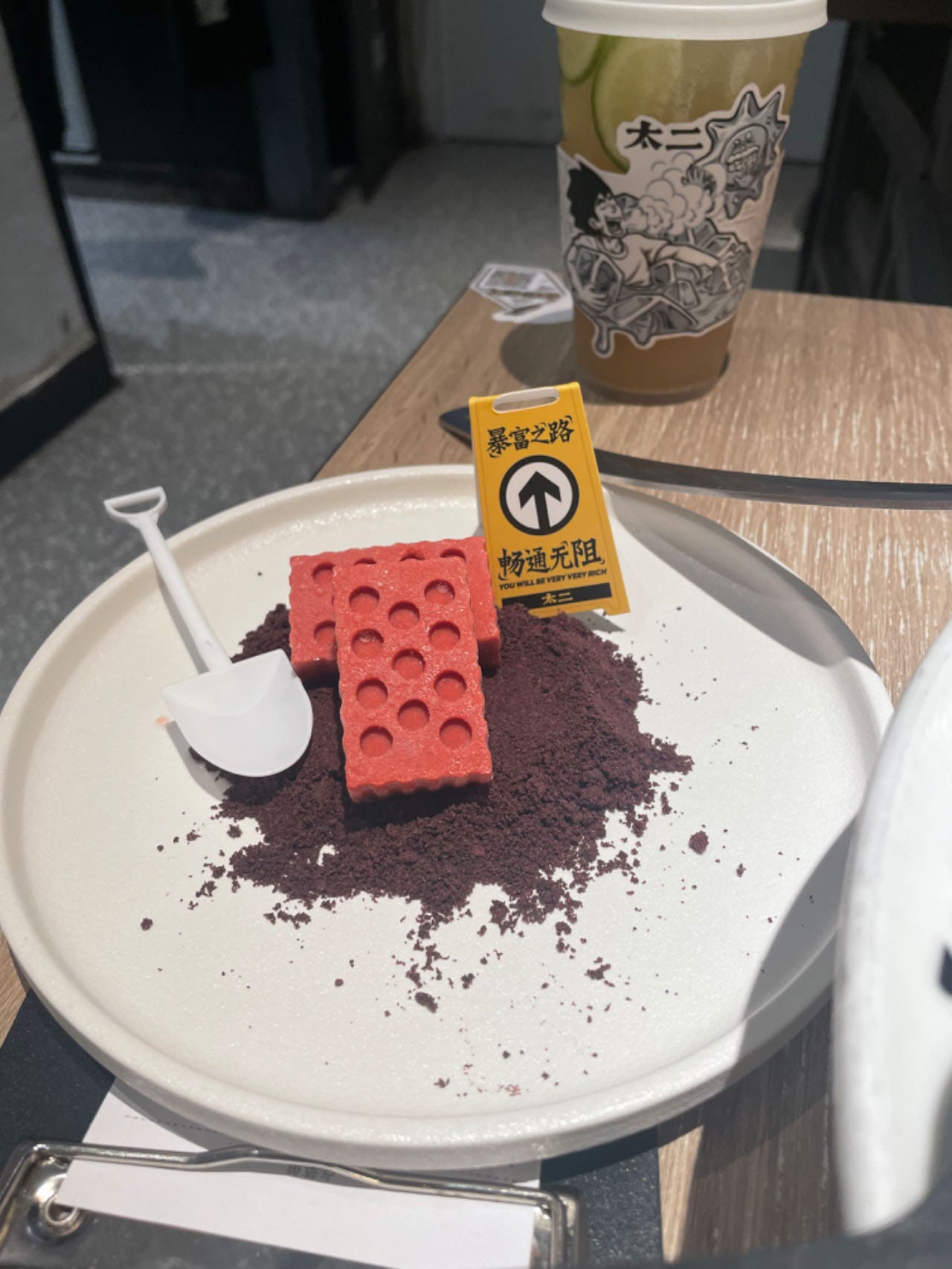 Three areas of "consumption upgrade" happening in China