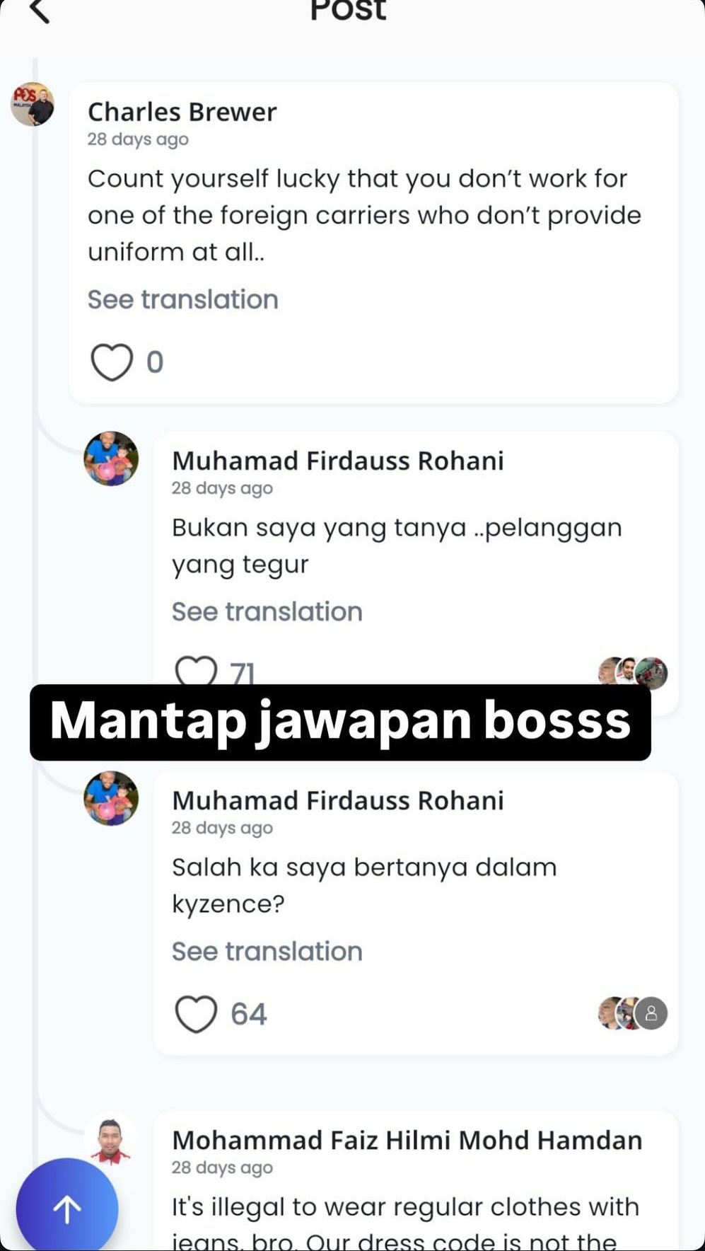 Postmarked for failure? - by Emmanuel Samarathisa