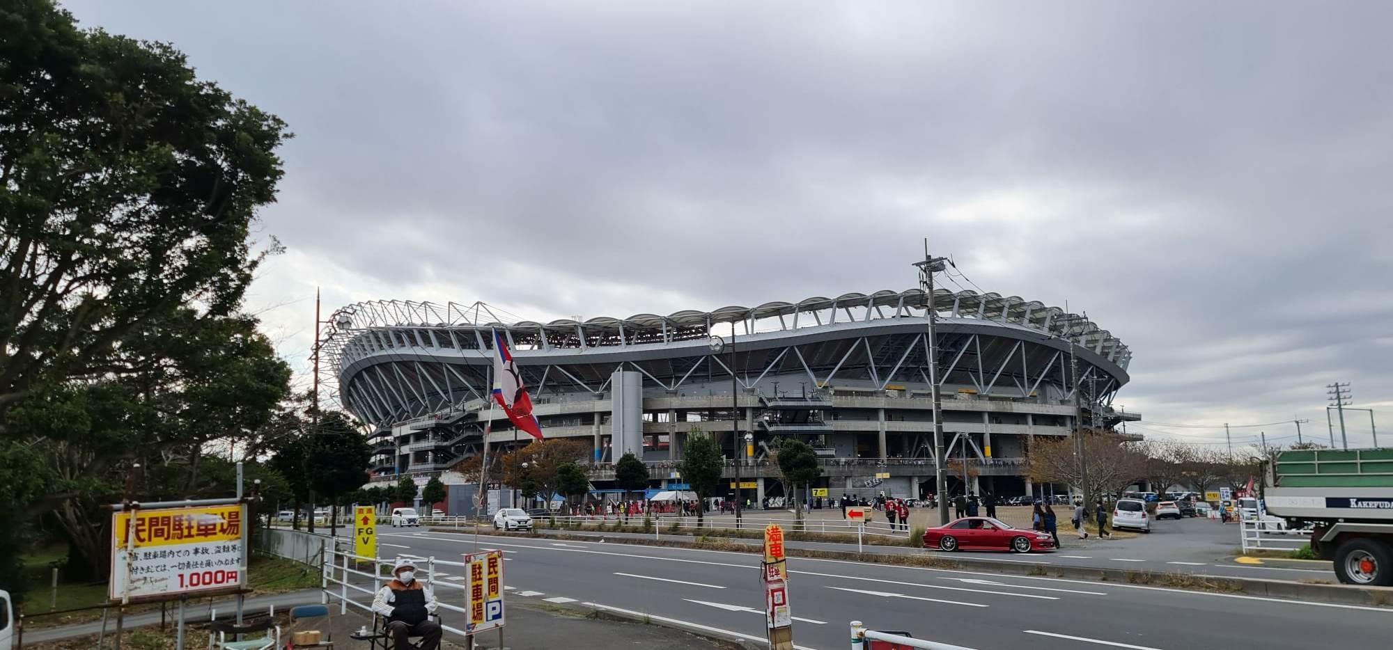 The ritual of being a Kashima Antlers Fan and my first J League experience