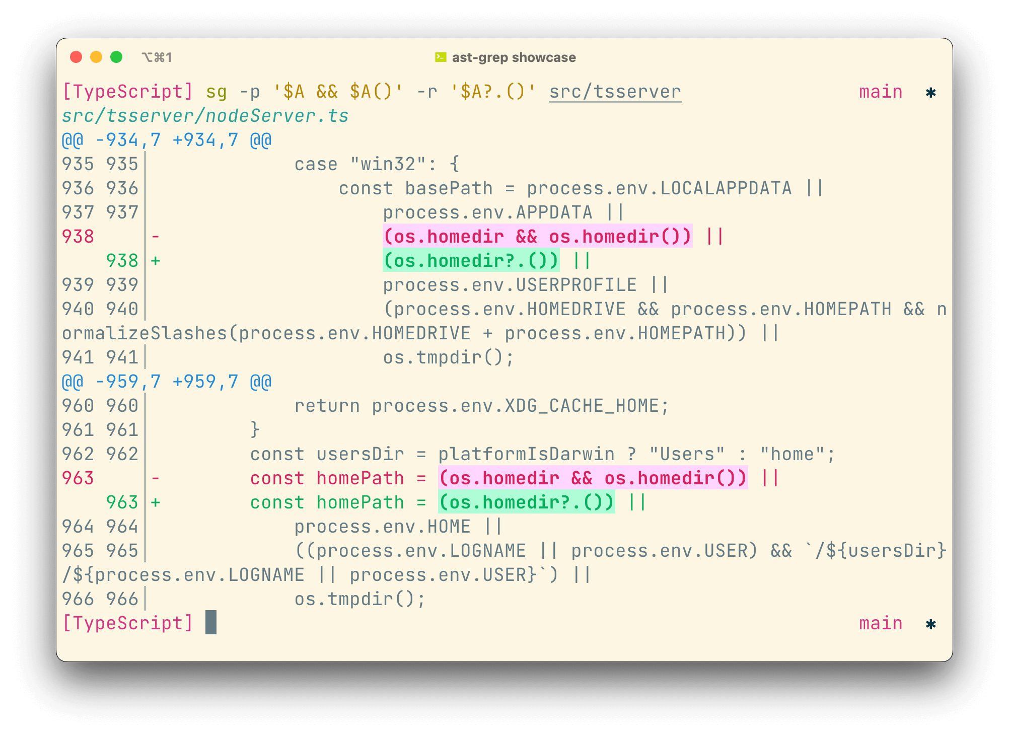 🔥2023#50: PageSpy: All-in-one remote debugging tool
