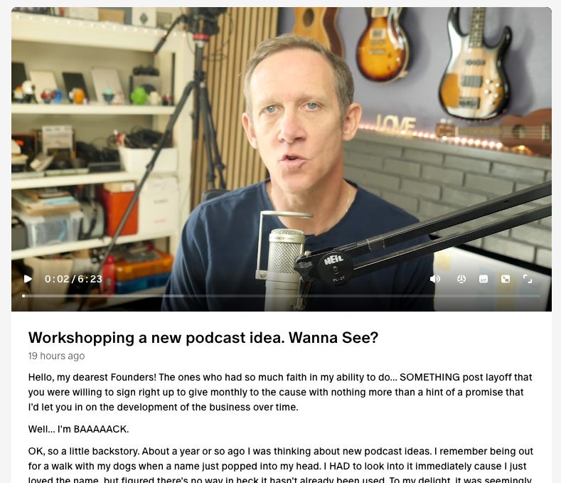 Pursuit of Monetization (aka "how to get paid")