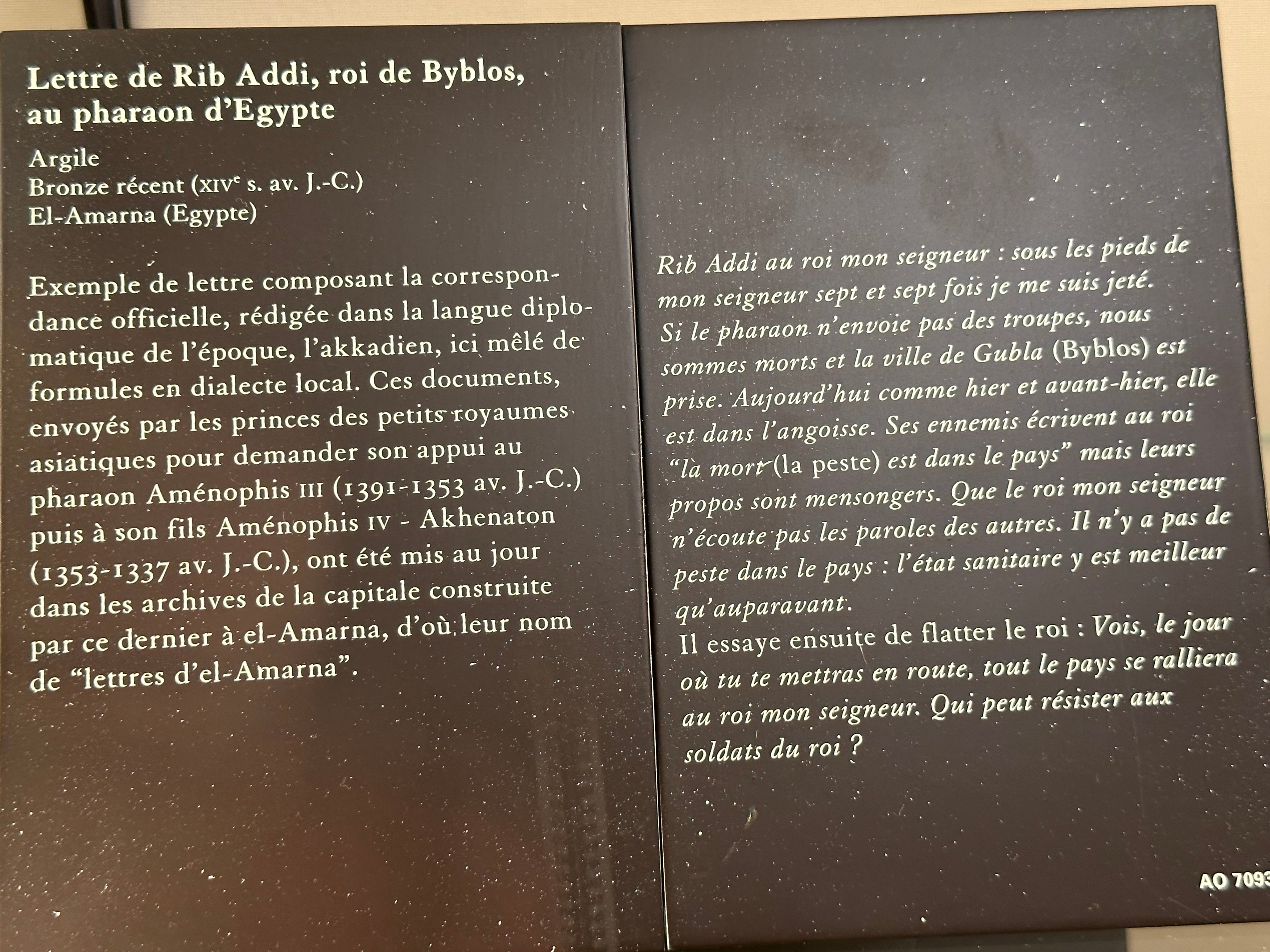 Byblos et Ougarit : Le Levant des origines à l’âge du fer