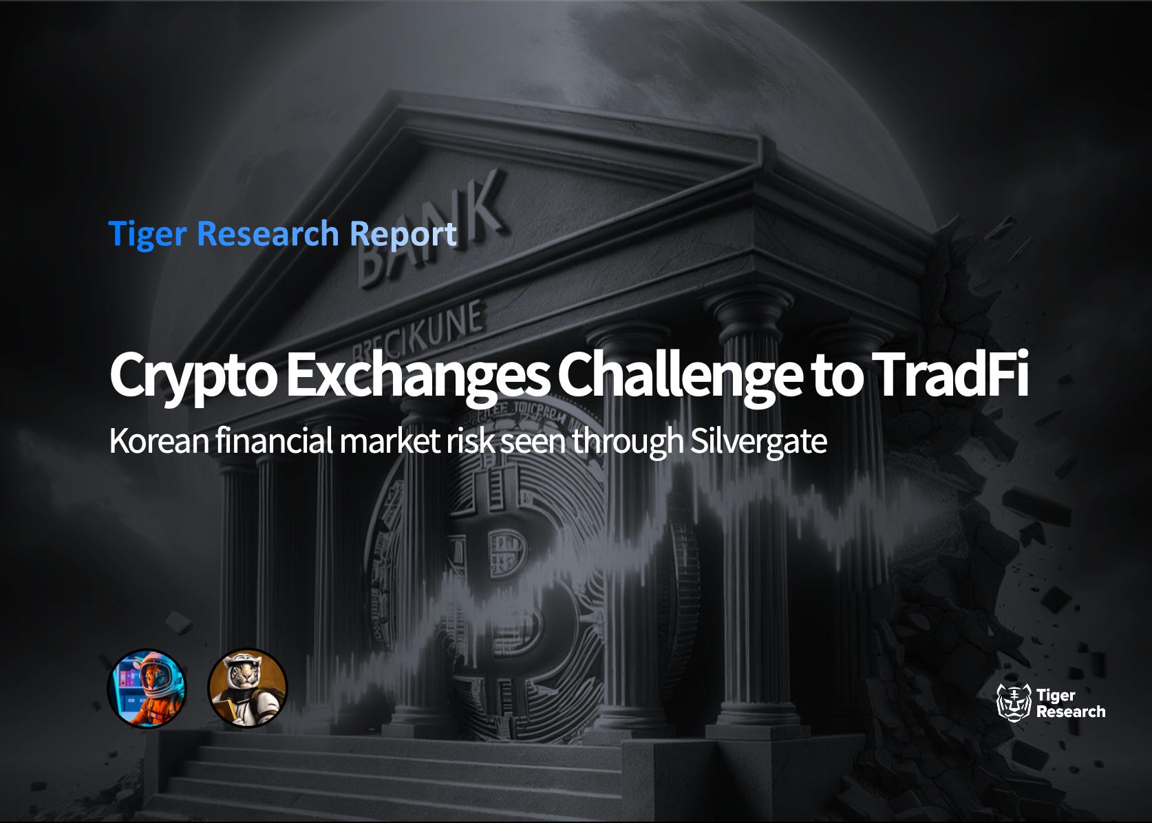 Crypto Exchanges' Challenge to Tradfi