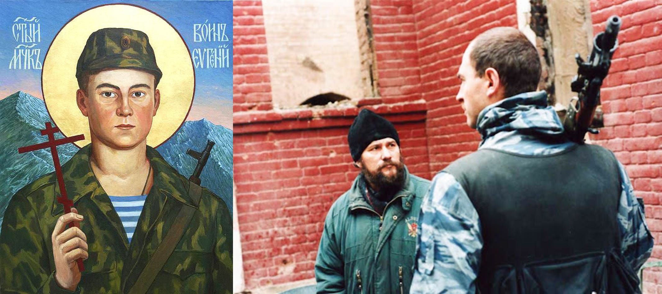 Ritual War - by Dmitriy Kalyagin - World War Now