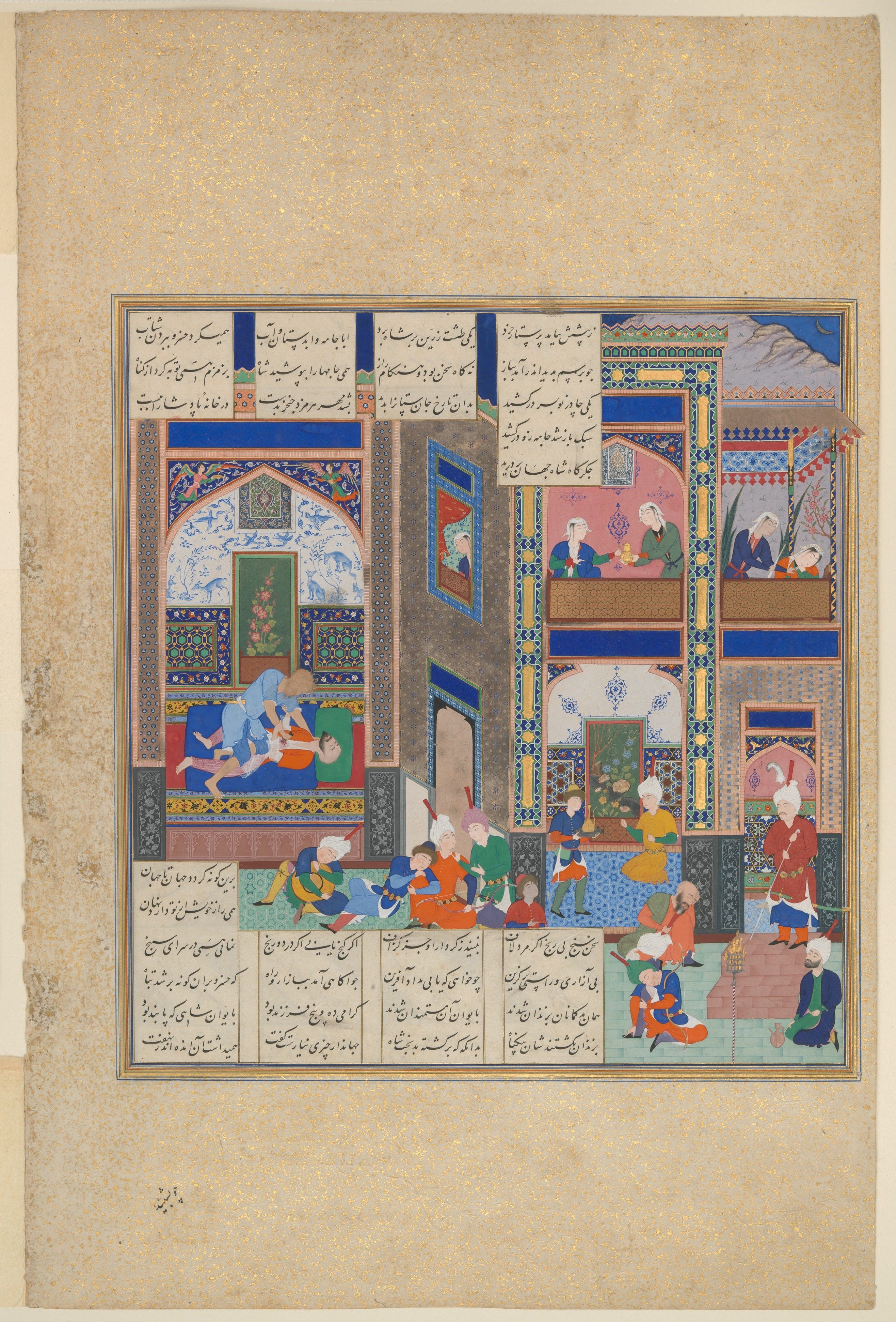 Today in Iranian history: the Shahnameh is completed (1010)