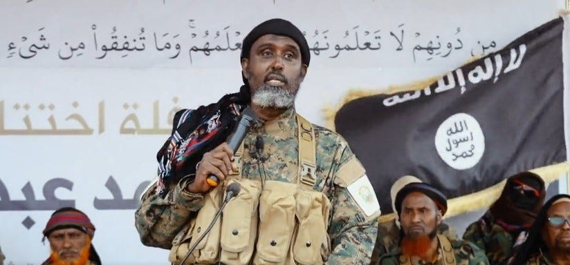 "Harakat Al-Shabaab Al-Mujaheddin"- 2023 - by Ben Nabouani