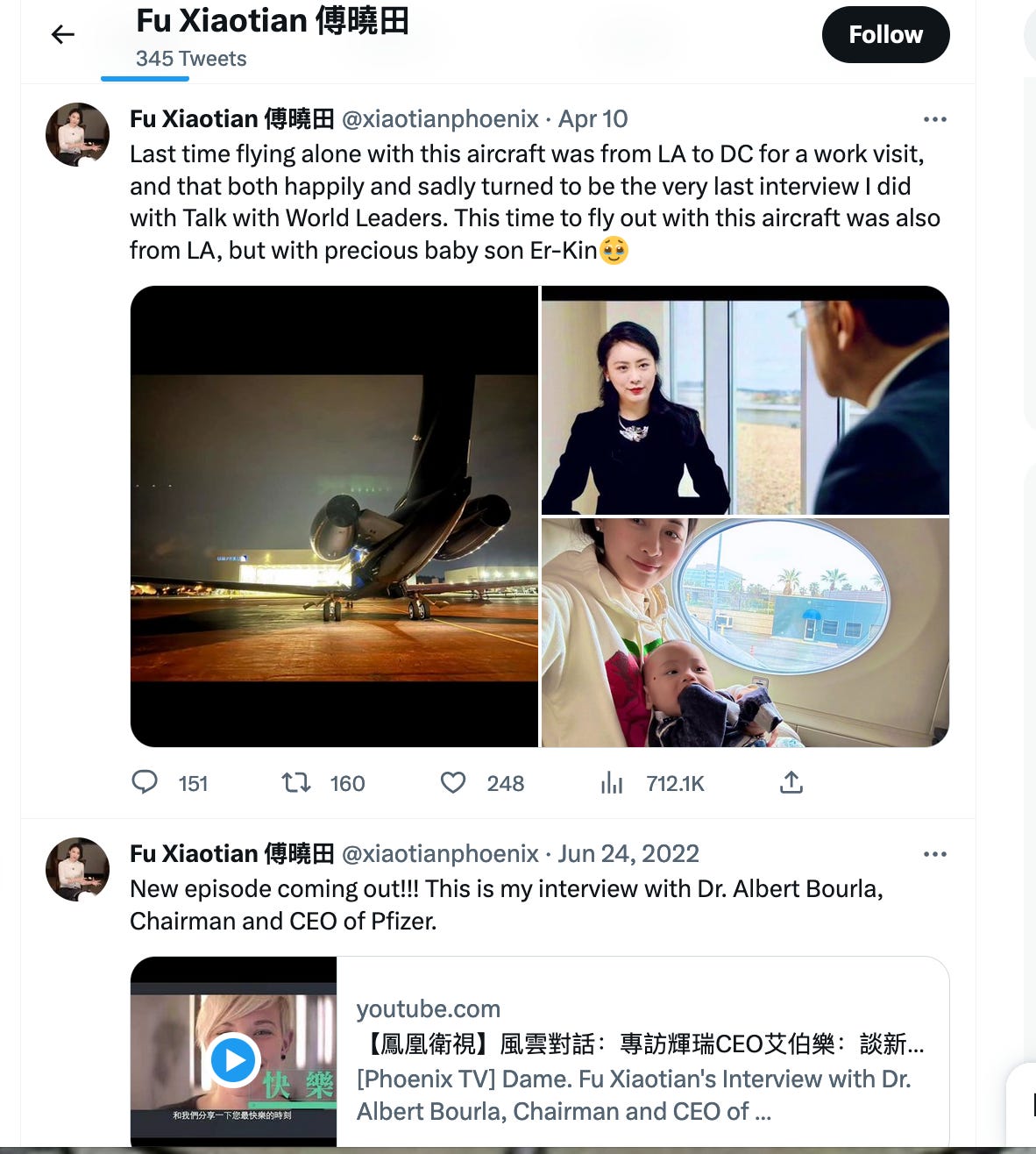 PHOENIX FOLLIES: Where is Qin Gang? - China News