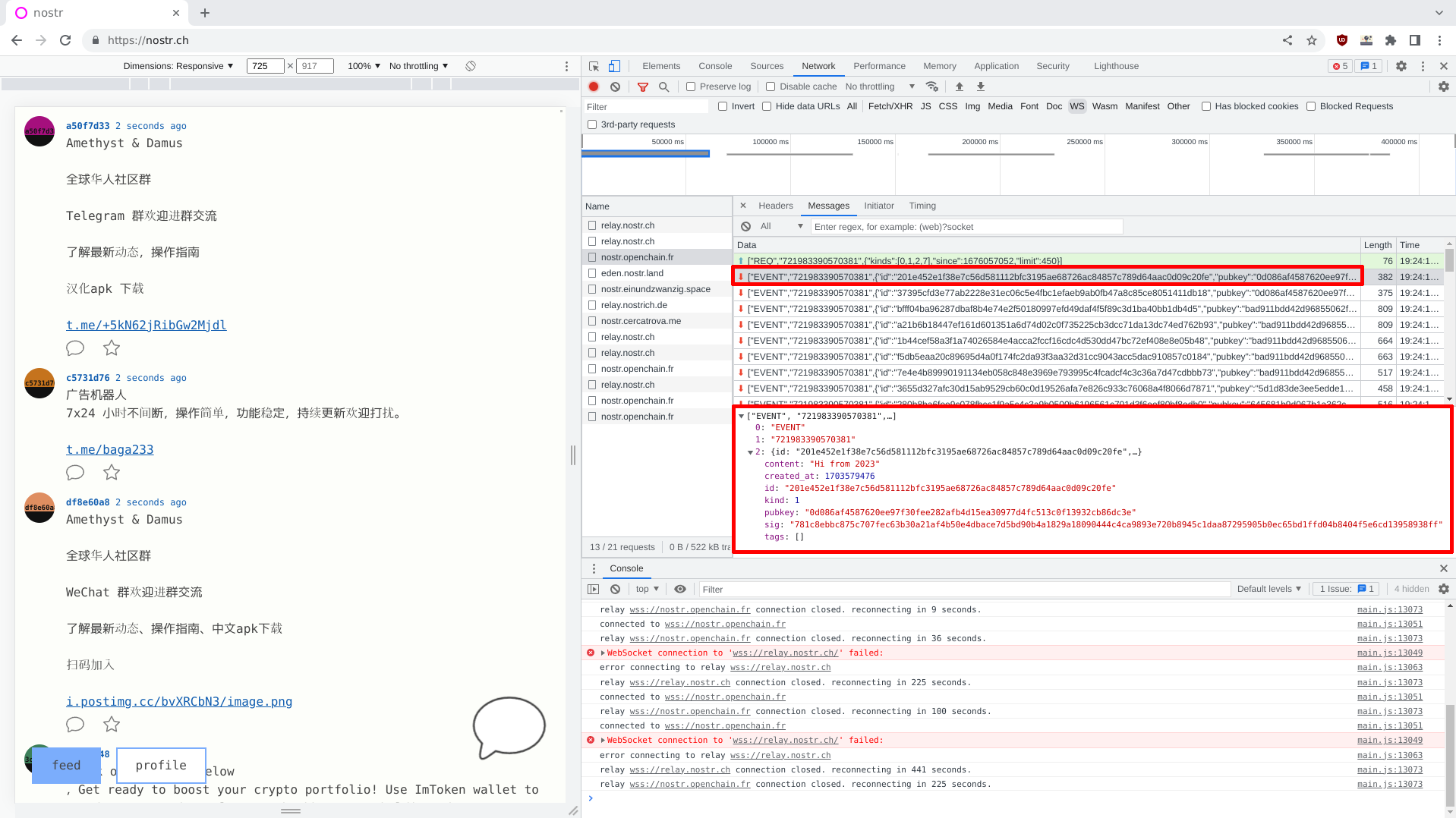 An Introduction to nostr with Erlang