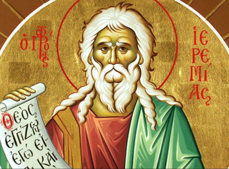 The Prophet of Suffering: Saint Jeremiah - by Benjamin Cabe