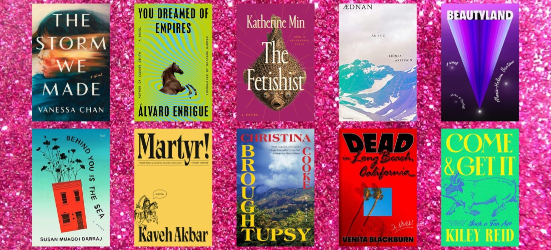 New Year, New Reads (Prettyboy Books #11) - Prettyboy Books