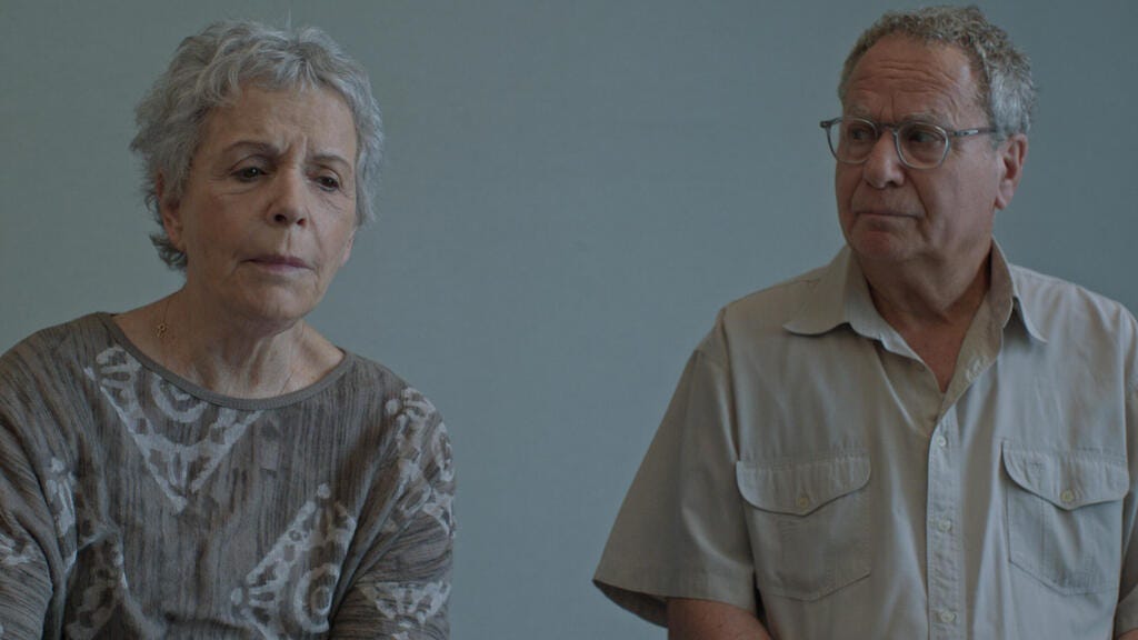 3 things that I loved about this new Israeli show on Netflix