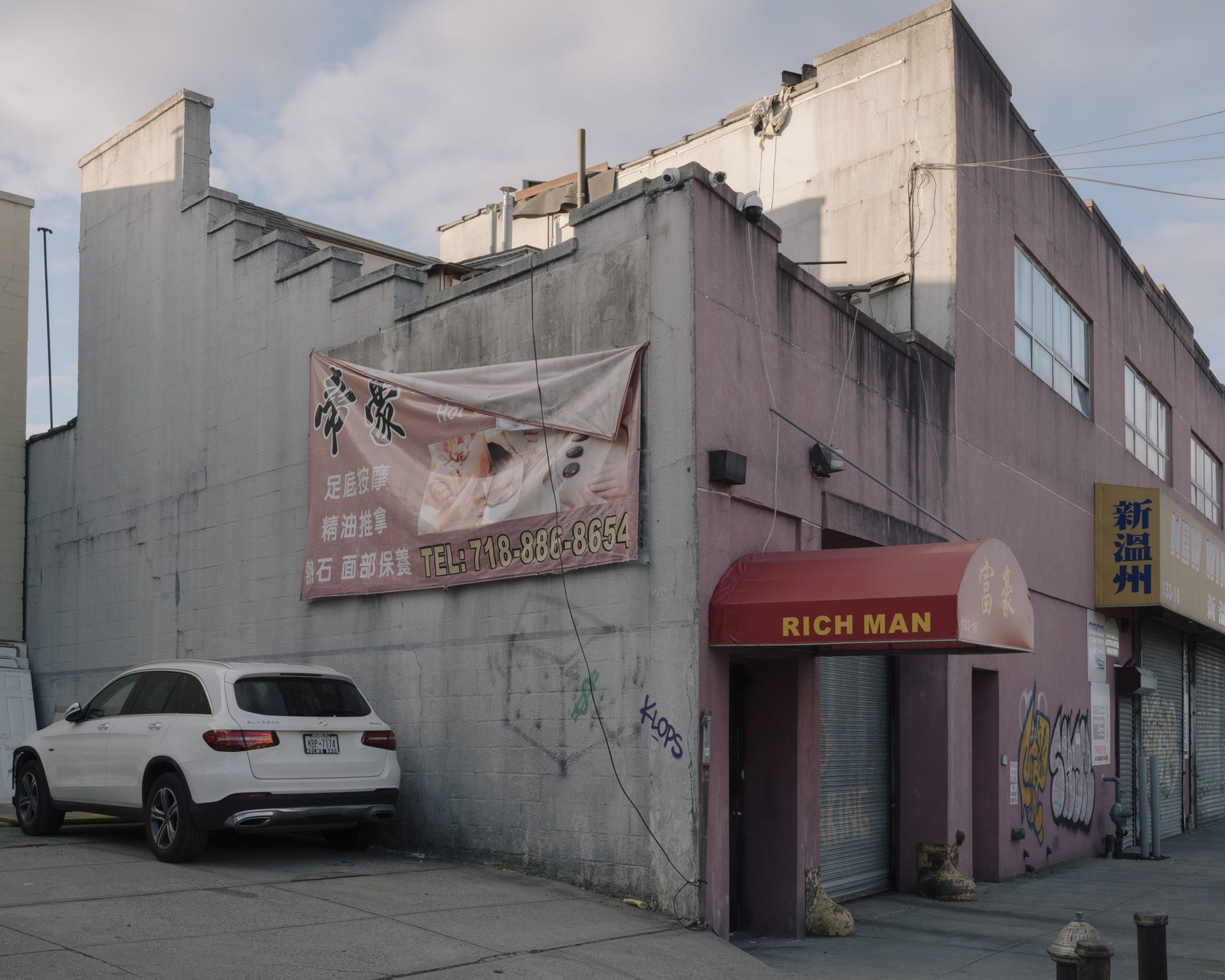 Flushing - Queens - by Rob Stephenson - The Neighborhoods