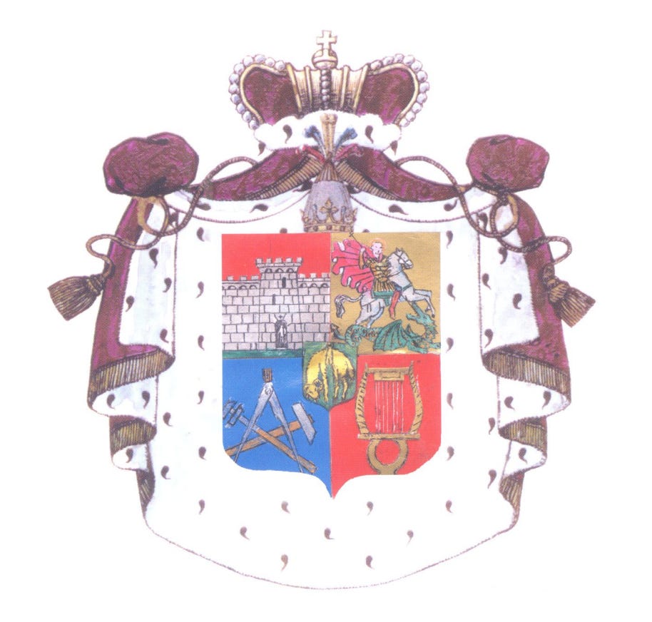 Zana from Abkhazia - by Kalaero - Abkhaz DNA Project