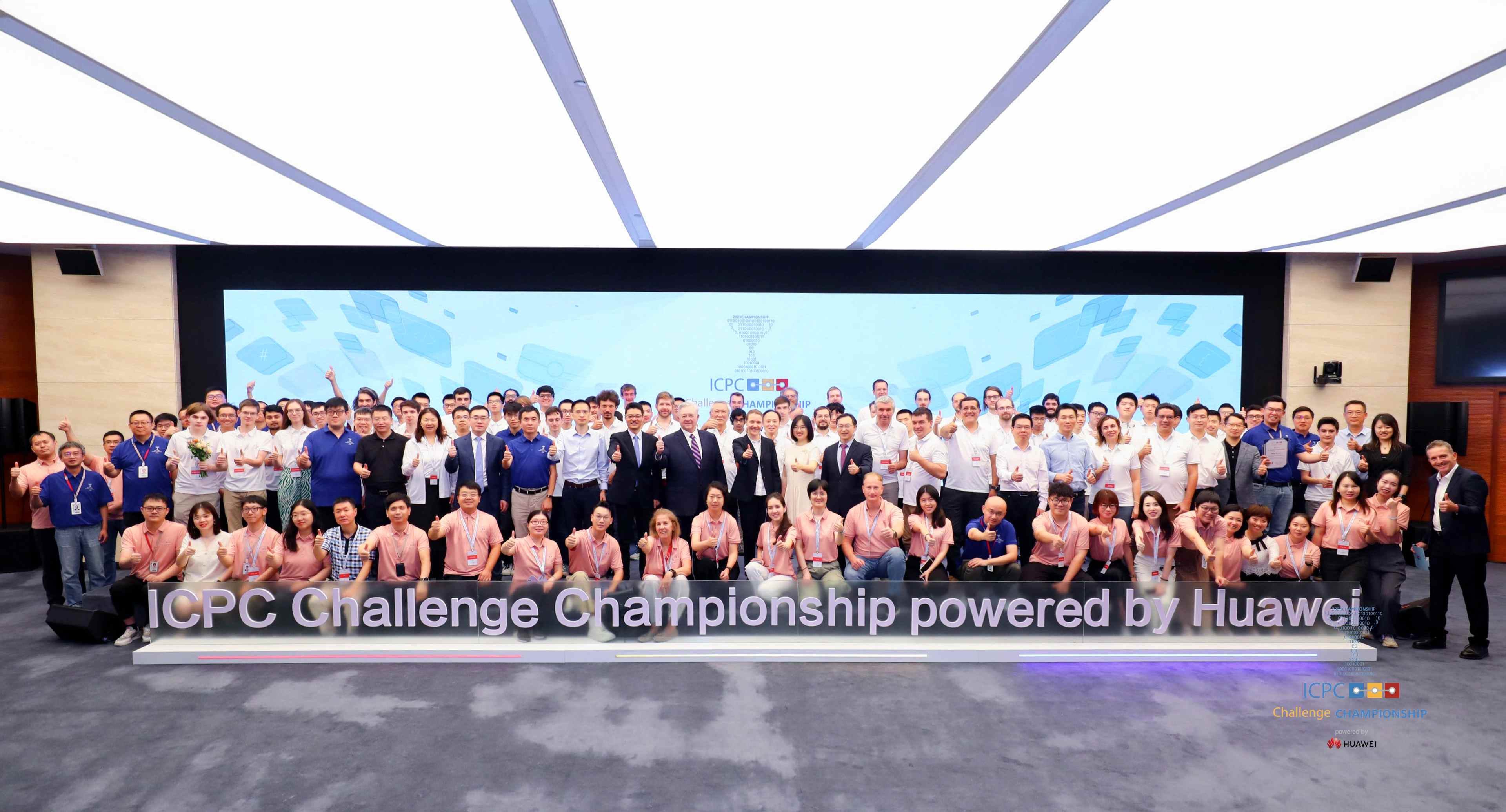 ICPC and Huawei Vision - by Dr. Digby James Wren