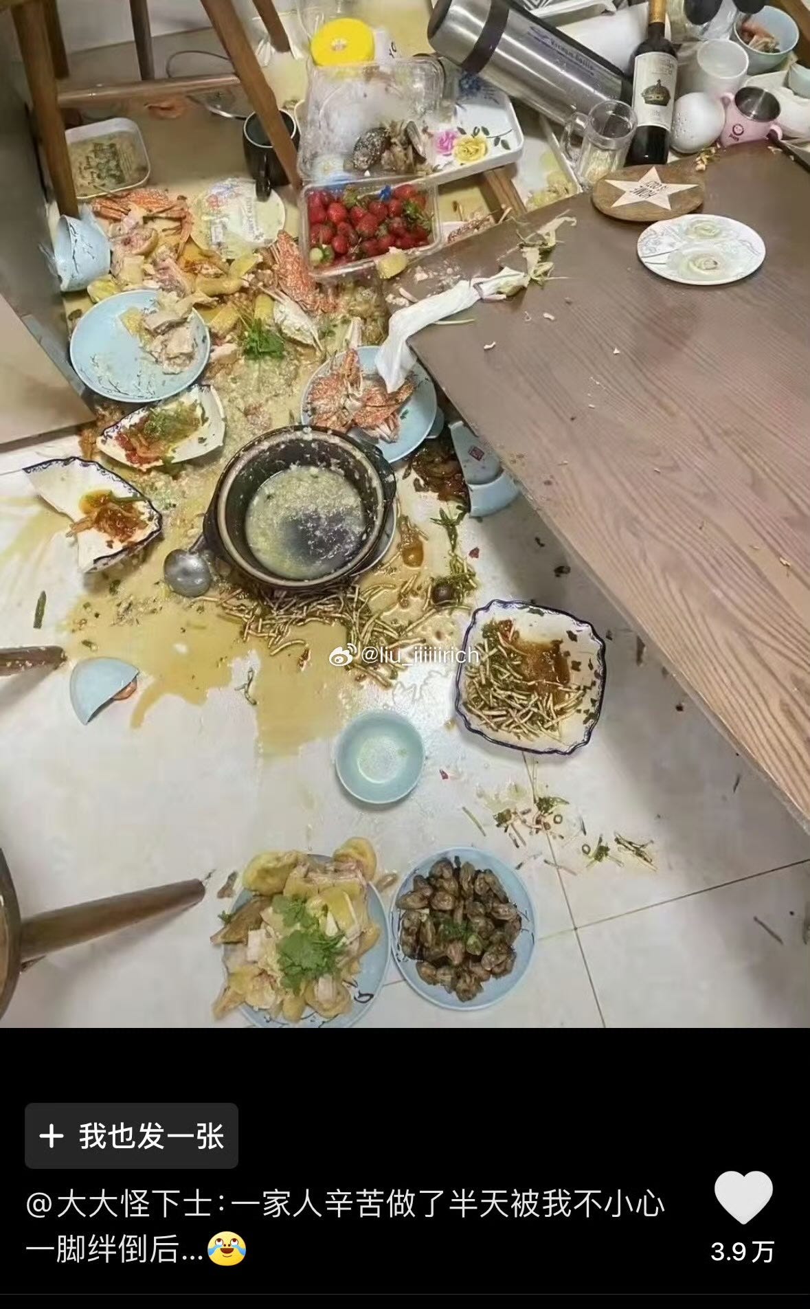 05/17/24 - - by Chinese Doom Scroll - Moly’s Substack