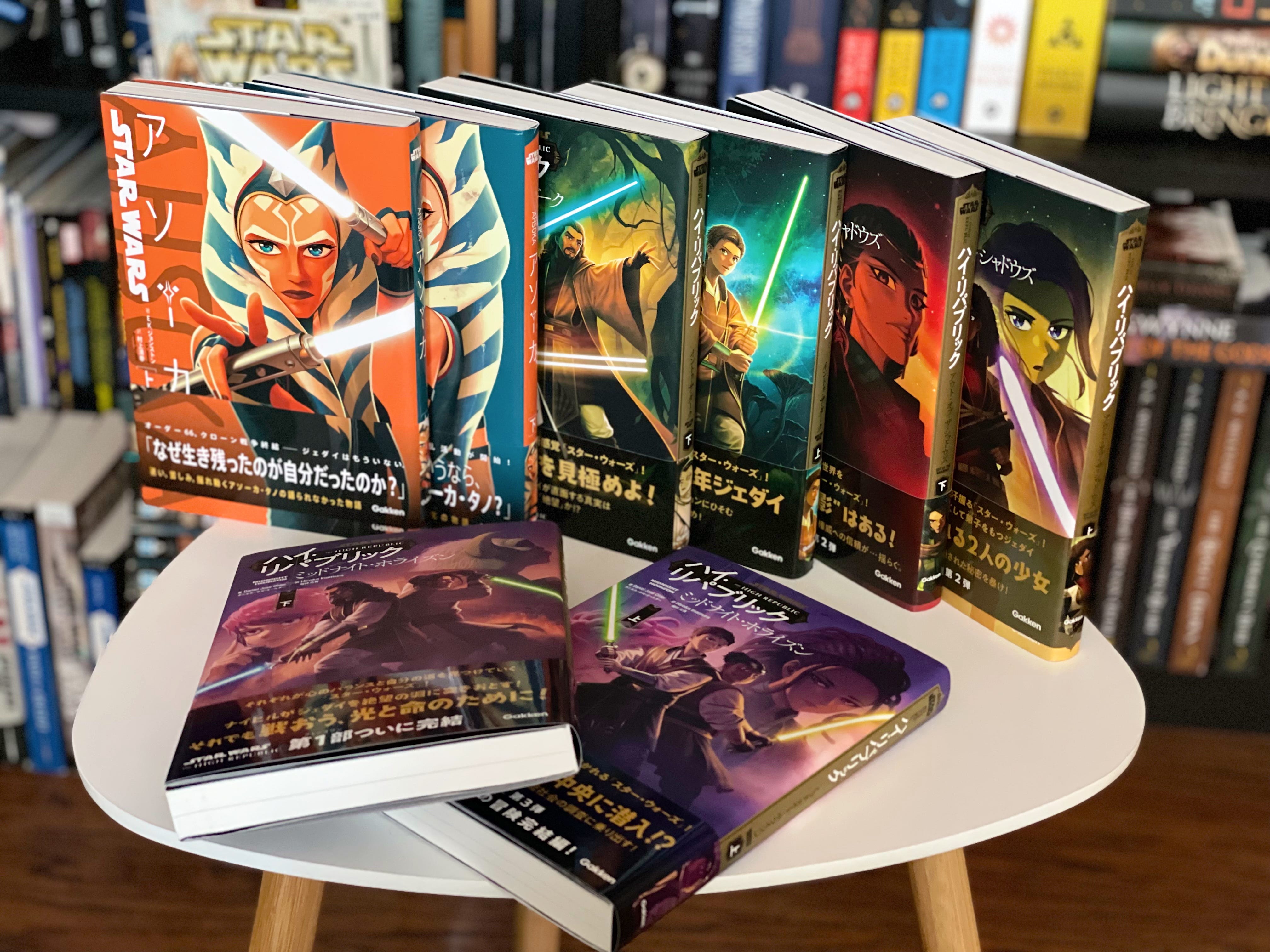 My favorite Star Wars books of 2024 - by Chelsea Zukowski