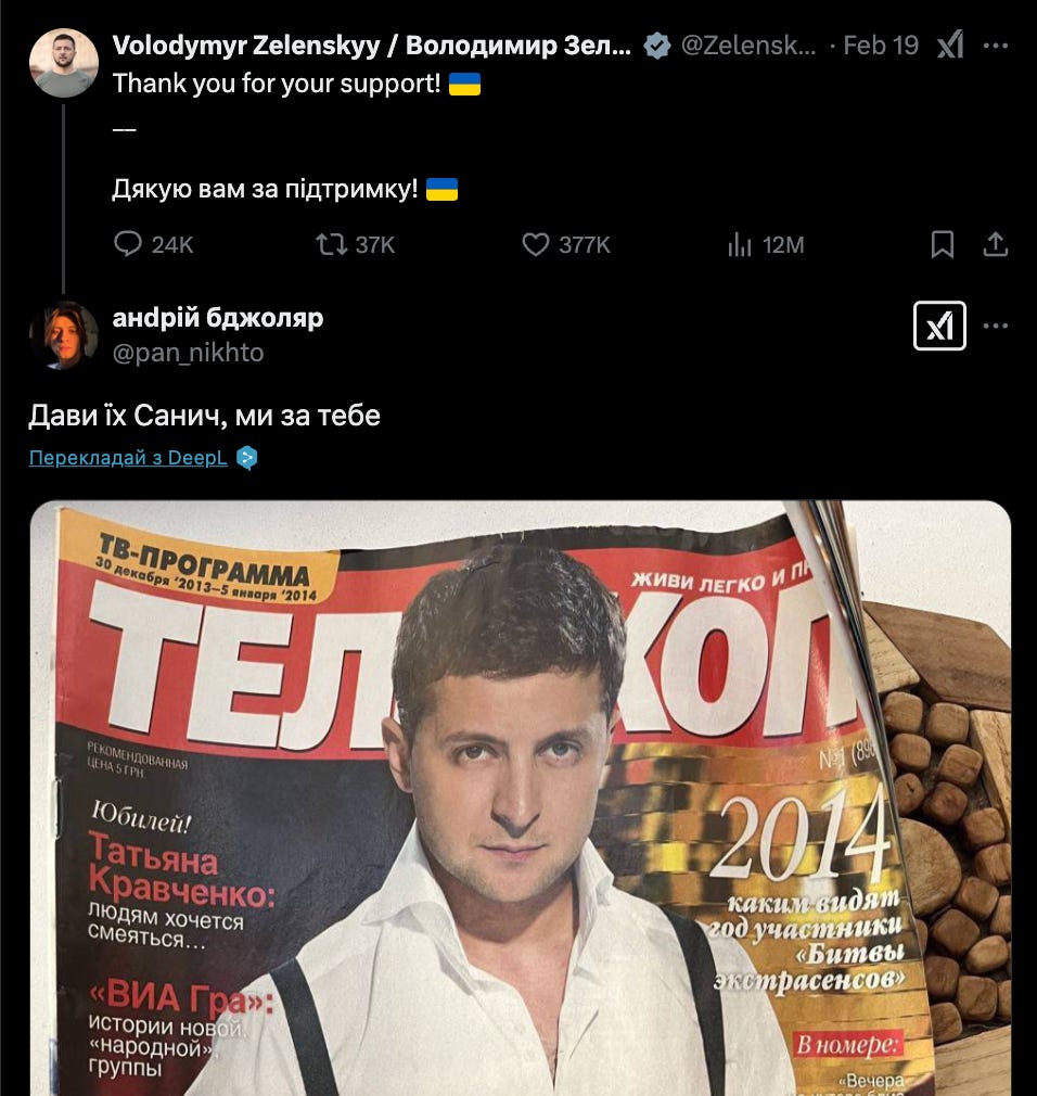 Why does Zelenskyy have three nicknames in Ukrainian?