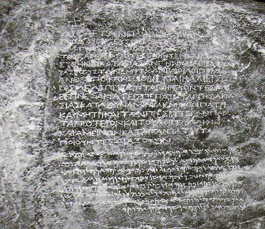 Why Prakrit before Sanskrit? - by Amit Schandillia