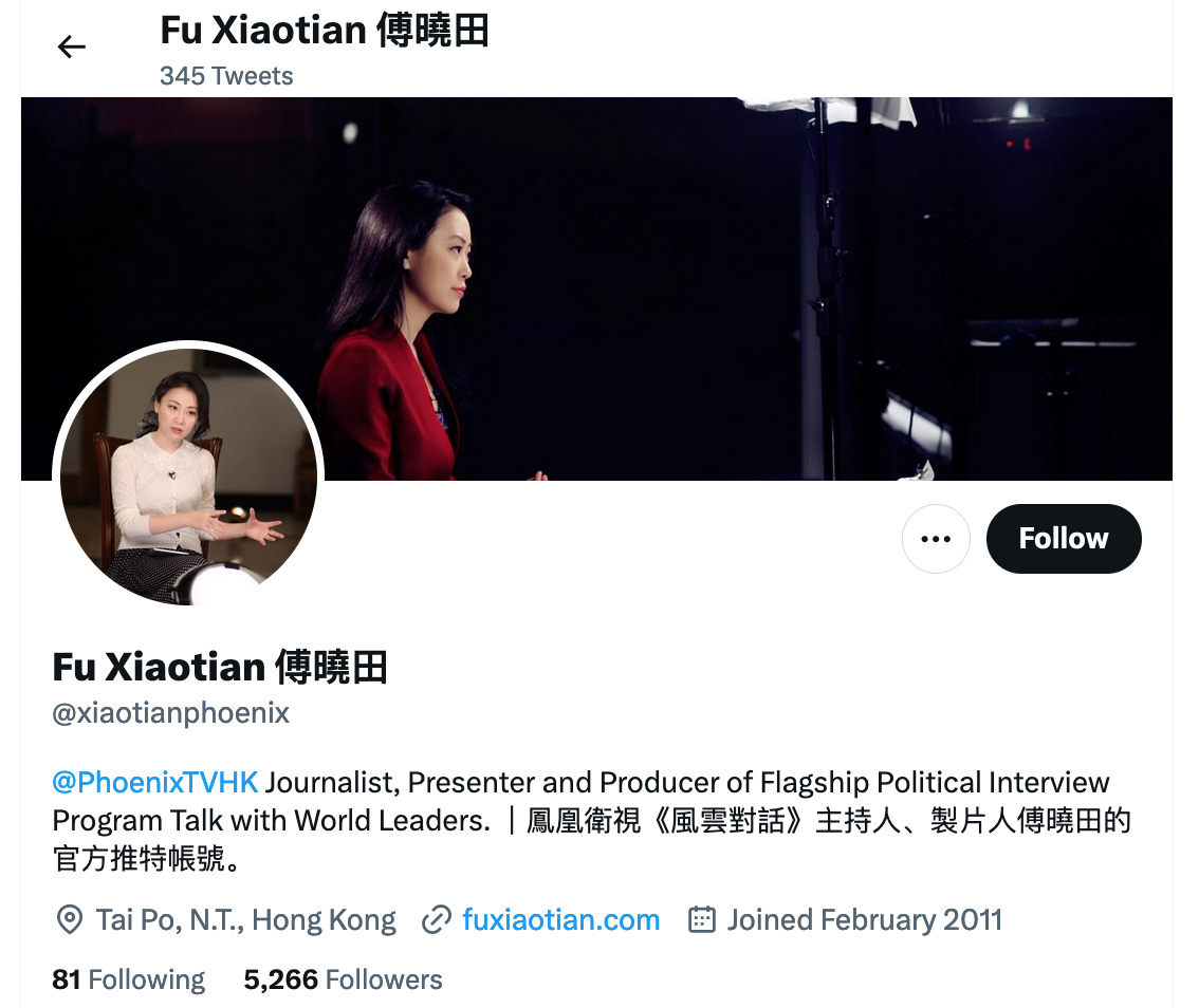 PHOENIX FOLLIES: Where is Qin Gang? - China News