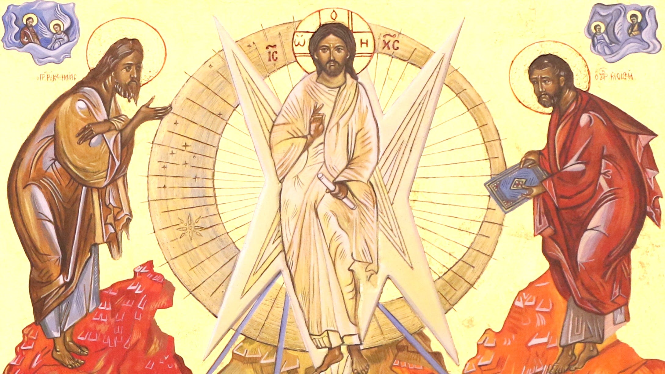 Why were Moses and Elias at the Transfiguration?