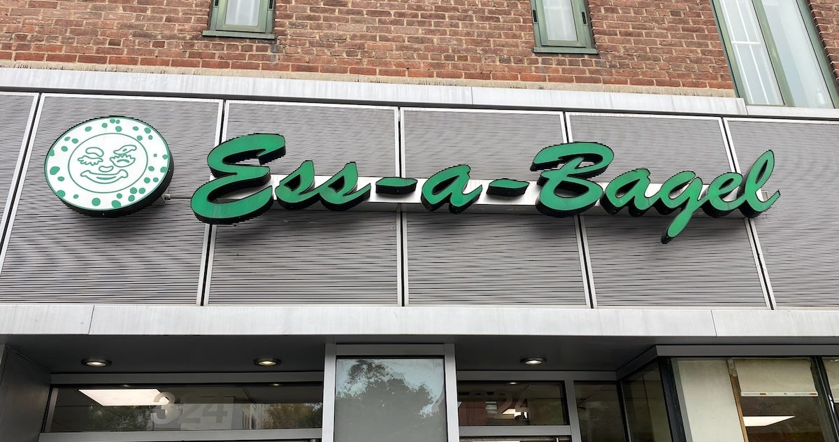 Can I get a good New York bagel at... Ess-a-Bagel