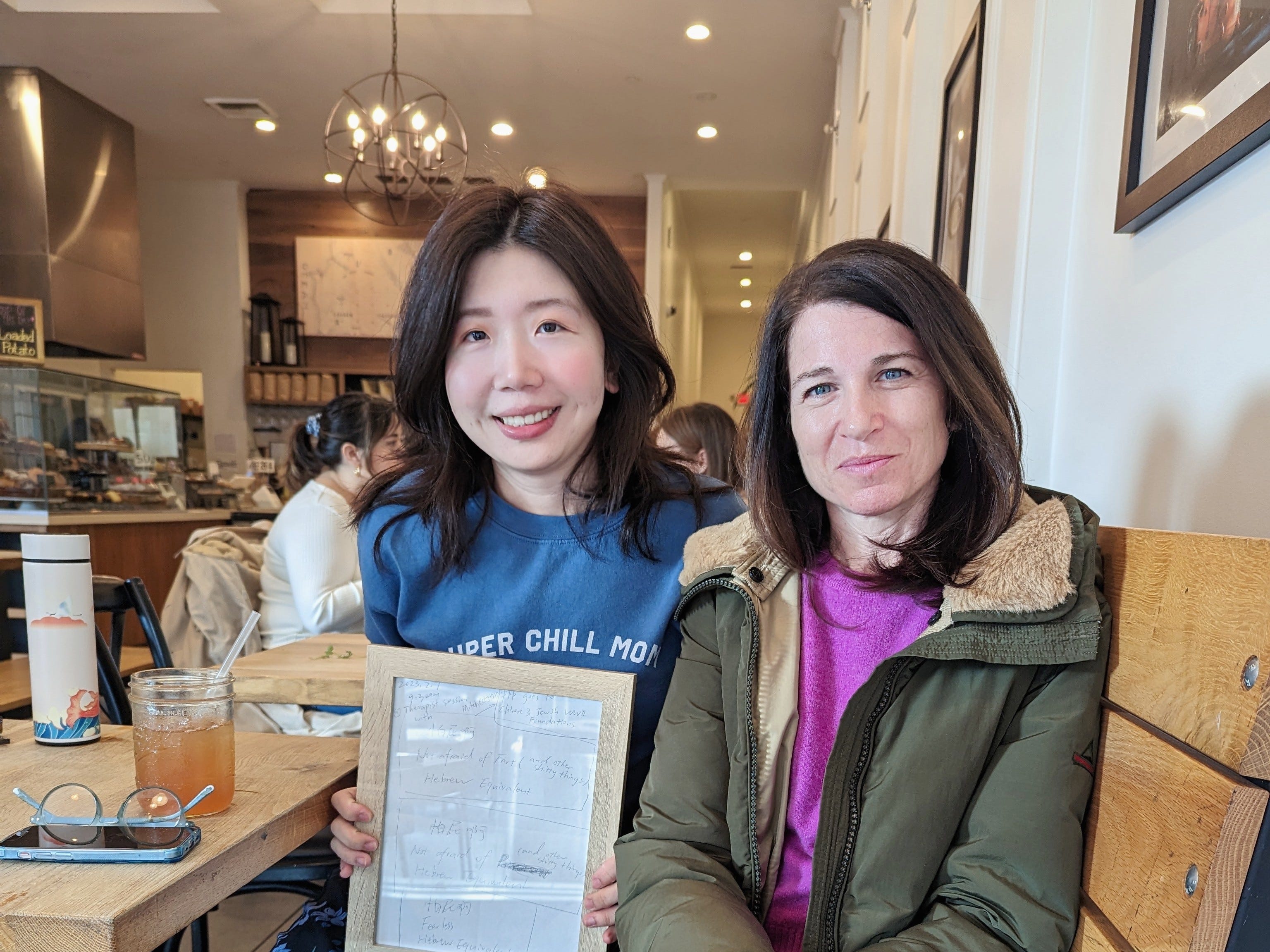 Life Q&A with Julie Bornstein