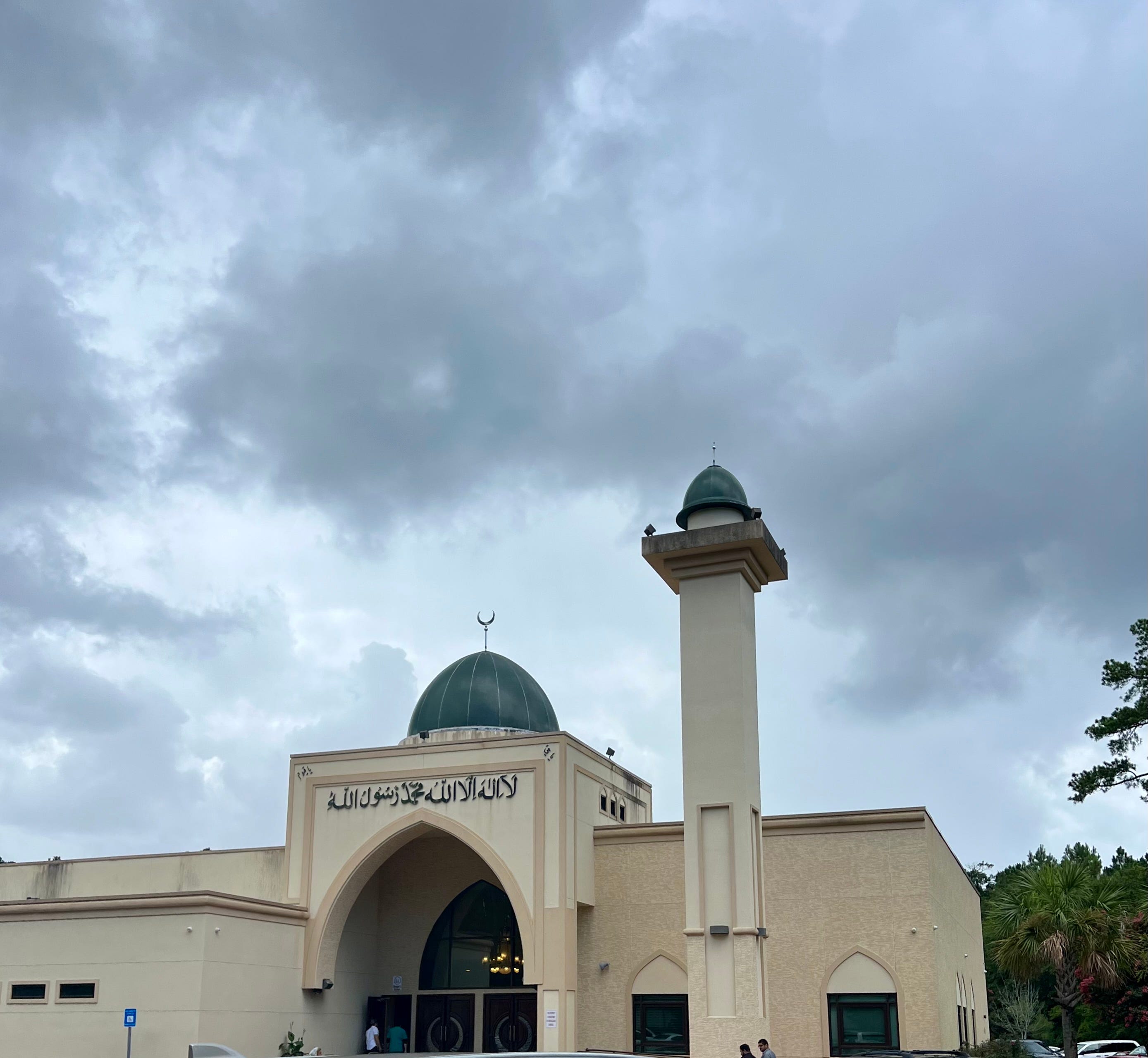 What is a Masjid? - by Dr Asma Fischer - Asma’s Substack