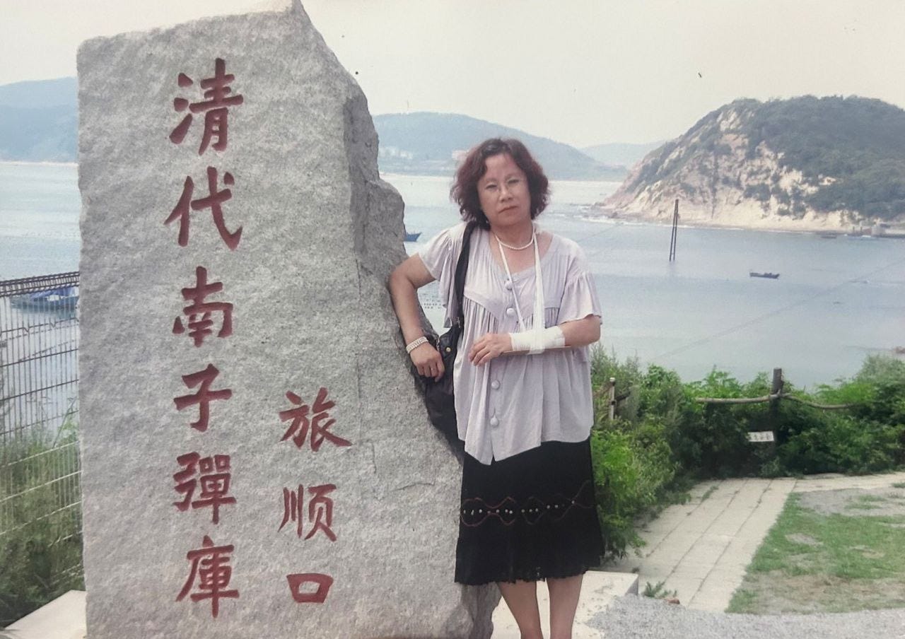 A Prolonged 709: The Perseverance and Resilience of Li Yuhan, the ...