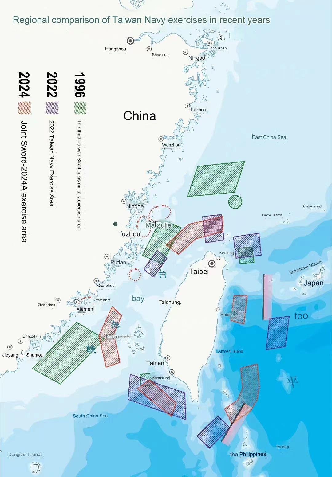 Full Translation: PLA Reading & Key Chinese Departments on Military ...