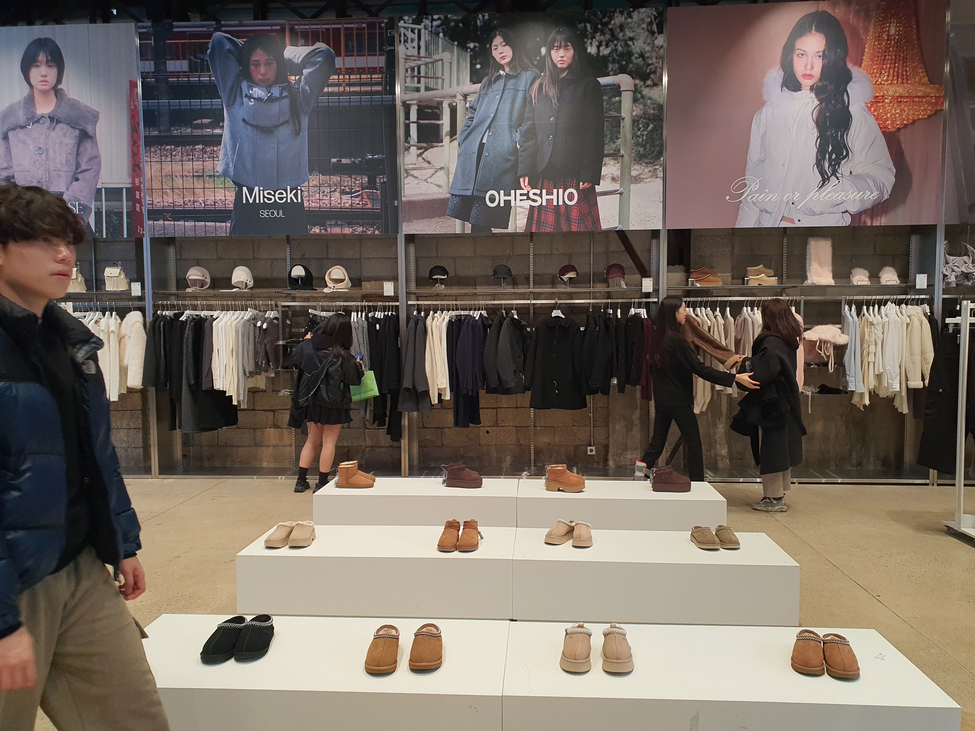 Musinsa: A Rising Star in Global Fashion Retail