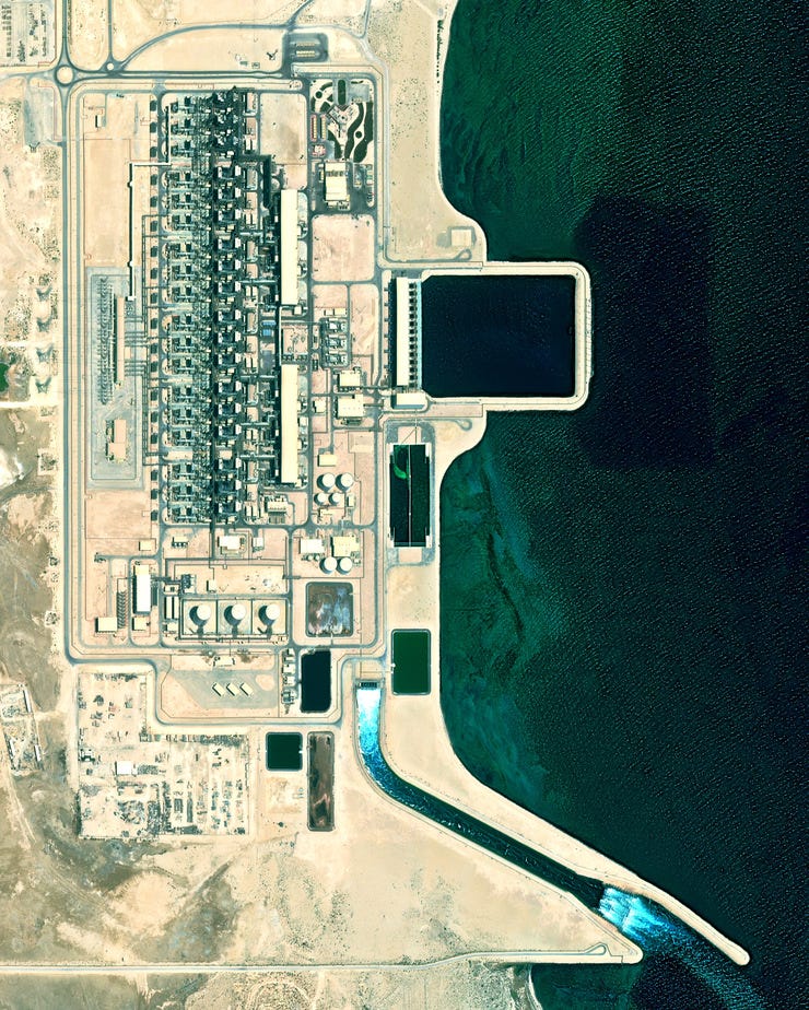 Qurayyah IPP - Daily Overview