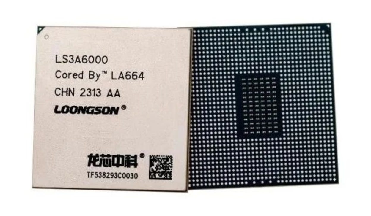 China's Homegrown CPU and Lithography Machine for 7nm Chips Conquer New ...