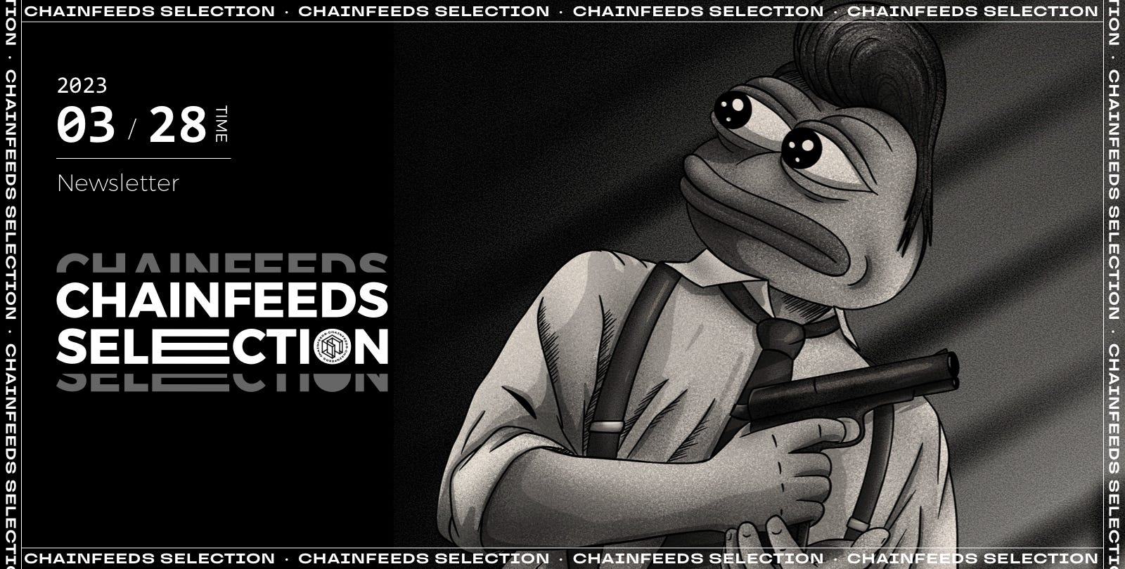 早报｜如何最大化 zkSync 空投资格、EigenLayer 创始人：解析「重质押」用例及 MEV 生态系统潜在风险、解读最大化 LSD 回报的协议 0xAcid