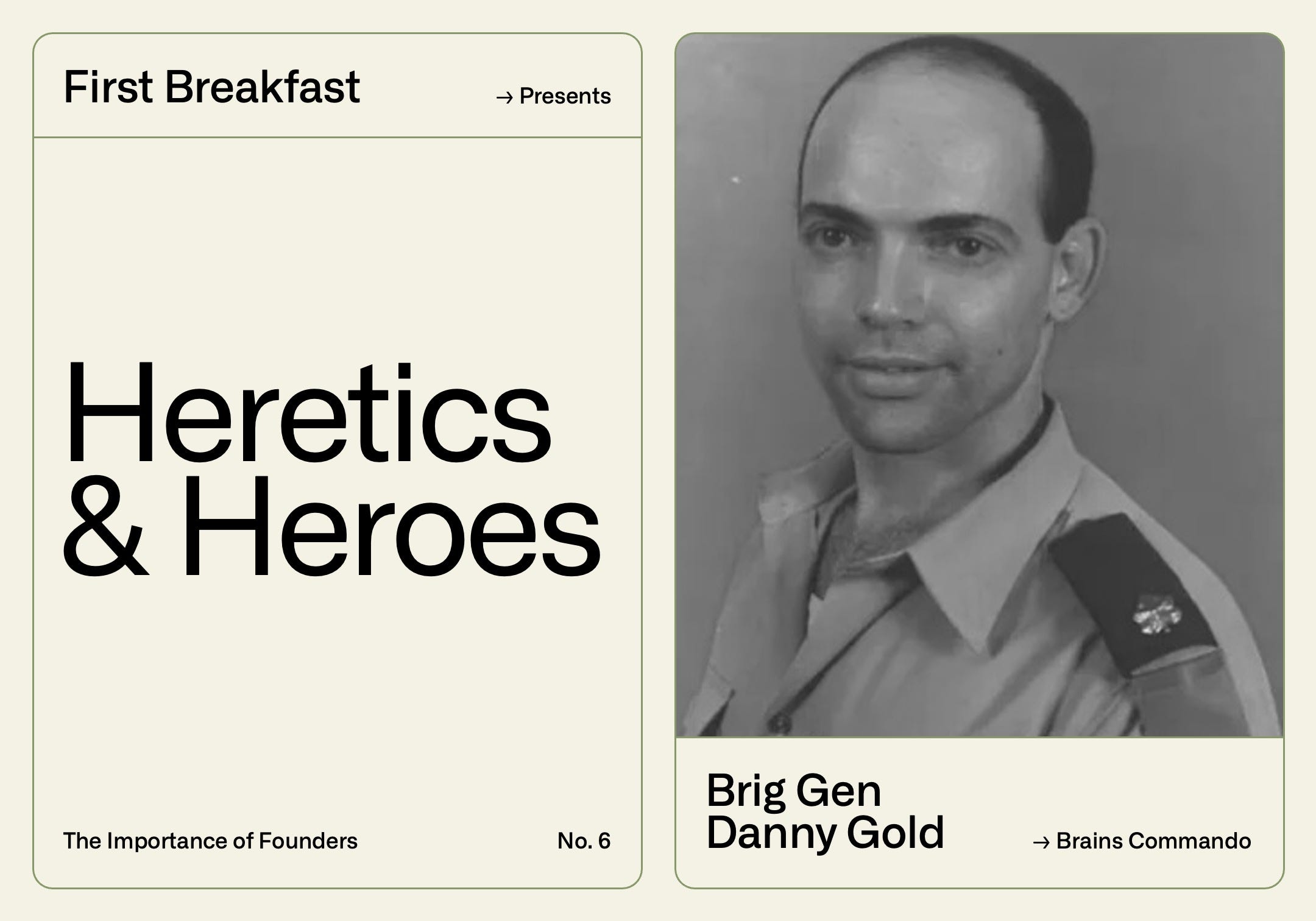 Danny Gold, Brains Commando