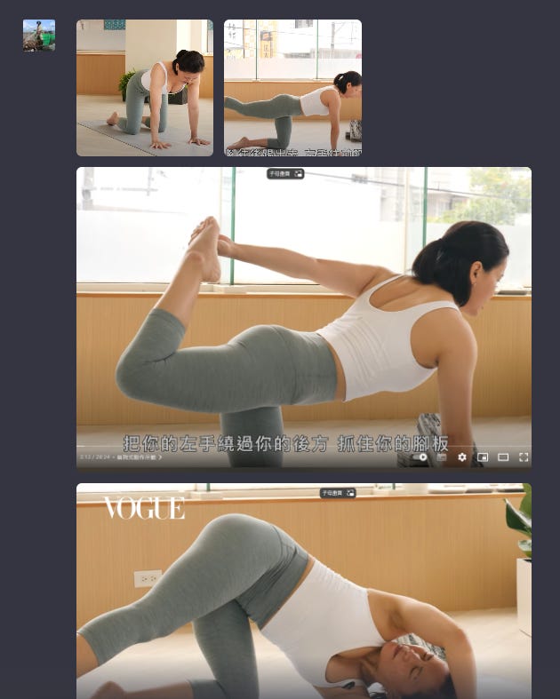 GPT-4V 的視覺標記及連續圖像理解能力 - by Ted Chen - ChatGPT 落地研究 | Ted