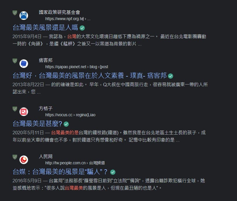 原理解析 - ChatGPT 的關鍵技術 - by Ted Chen - ChatGPT 落地研究 | Ted